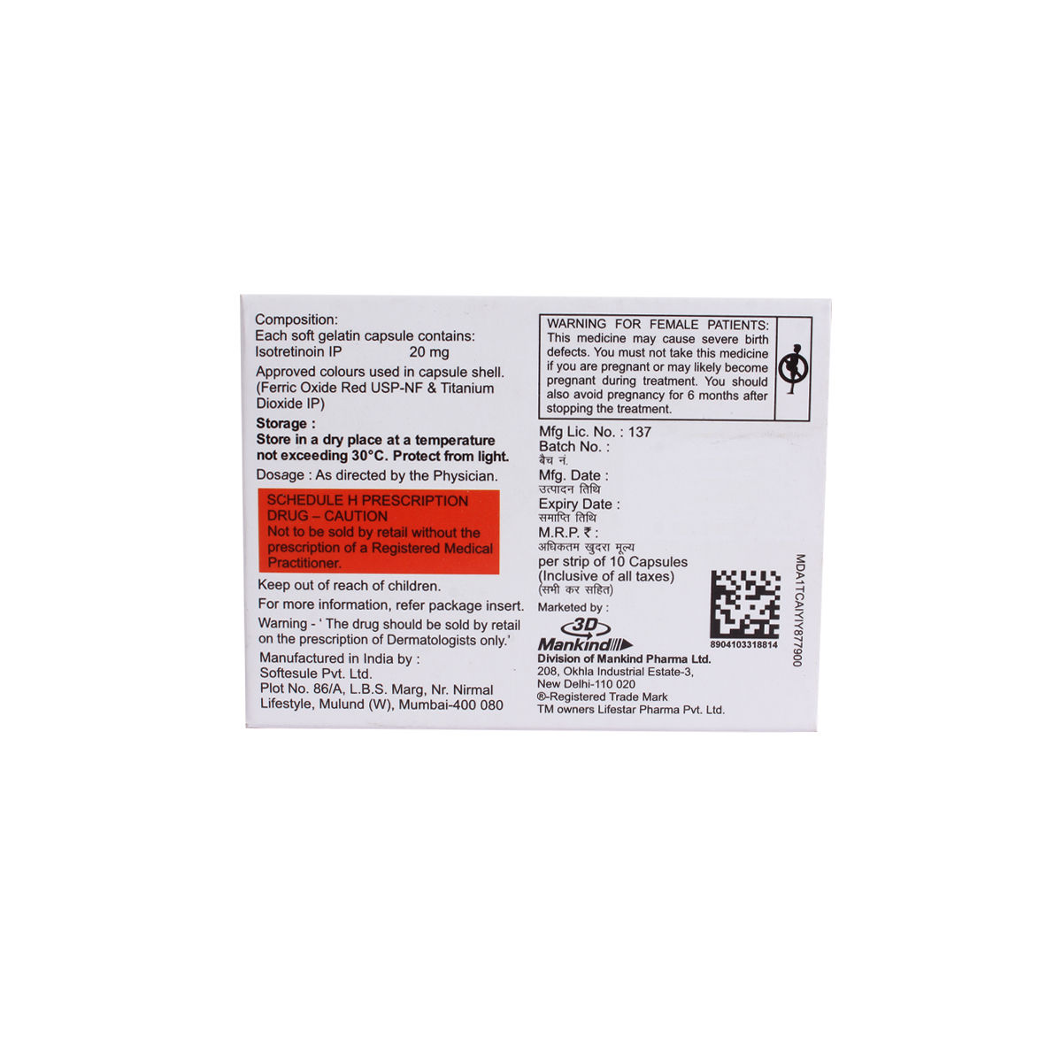 Zitblow 20 Capsule 10's Price, Uses, Side Effects, Composition - Apollo ...