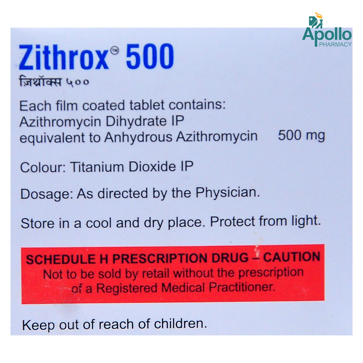 Zithrox 500 Tablet 5'S Price, Uses, Side Effects, Composition - Apollo ...