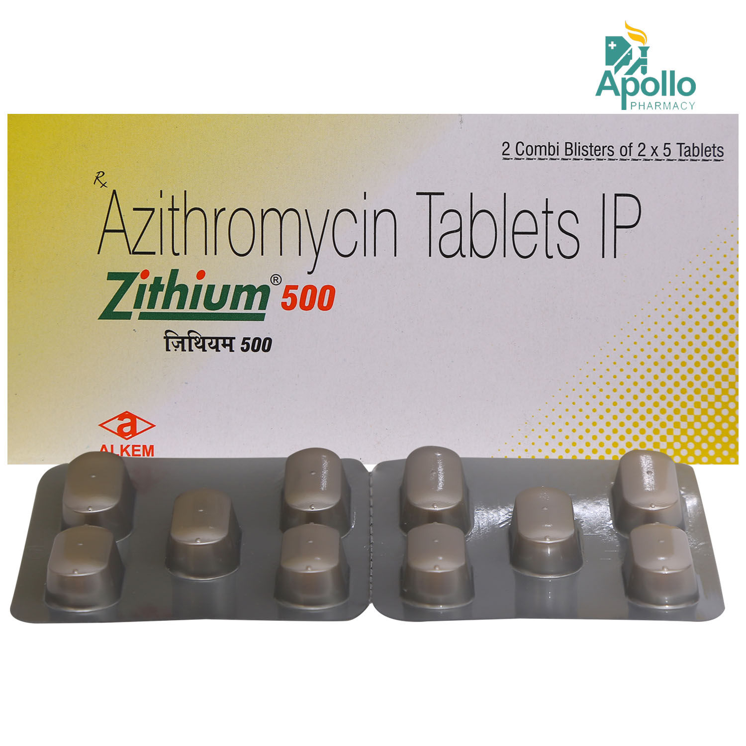 Zithium 500mg Tablet 5's Price, Uses, Side Effects, Composition ...