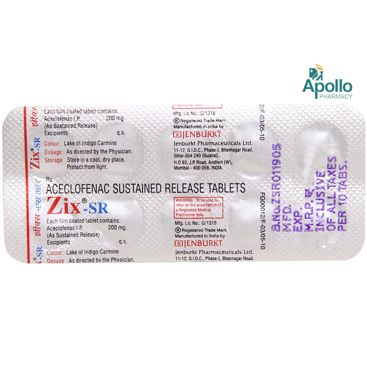 Zix Sr Tablet 10's Price, Uses, Side Effects, Composition - Apollo Pharmacy