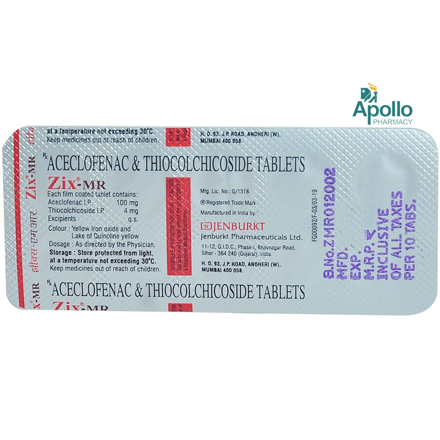 Zix-MR Tablet 10's Price, Uses, Side Effects, Composition - Apollo Pharmacy