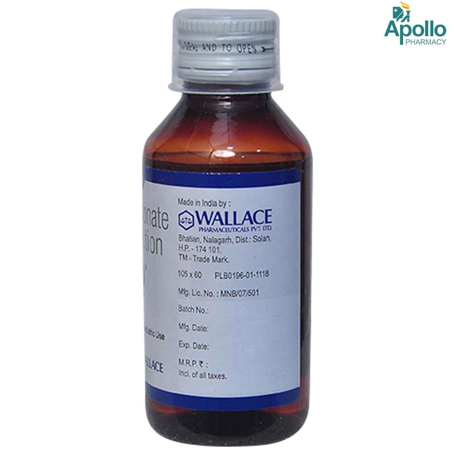 ZN20 Oral Solution 100 ml Price, Uses, Side Effects, Composition ...