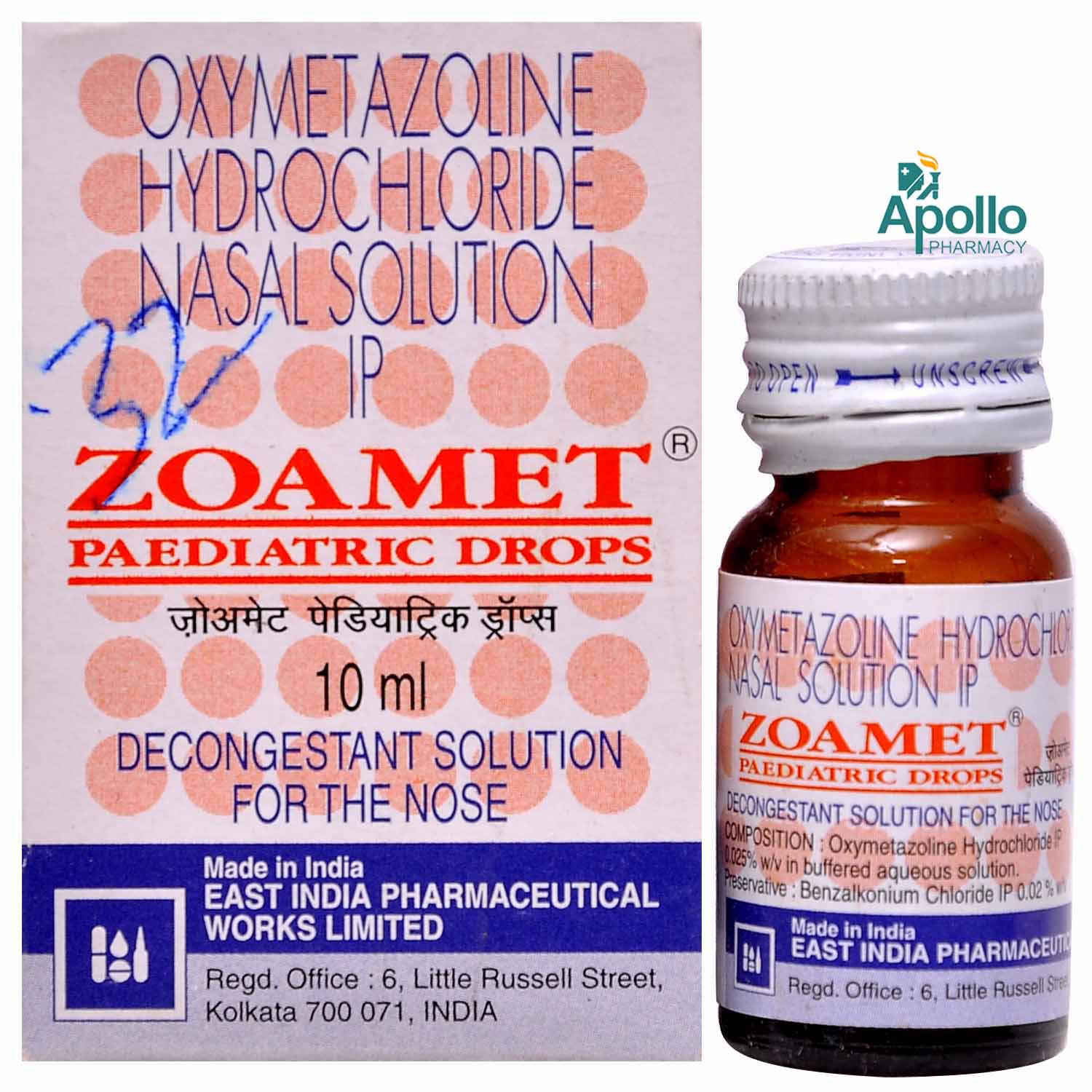 Zoamet Paediatric Nasal Drops 10 ml Price, Uses, Side Effects ...