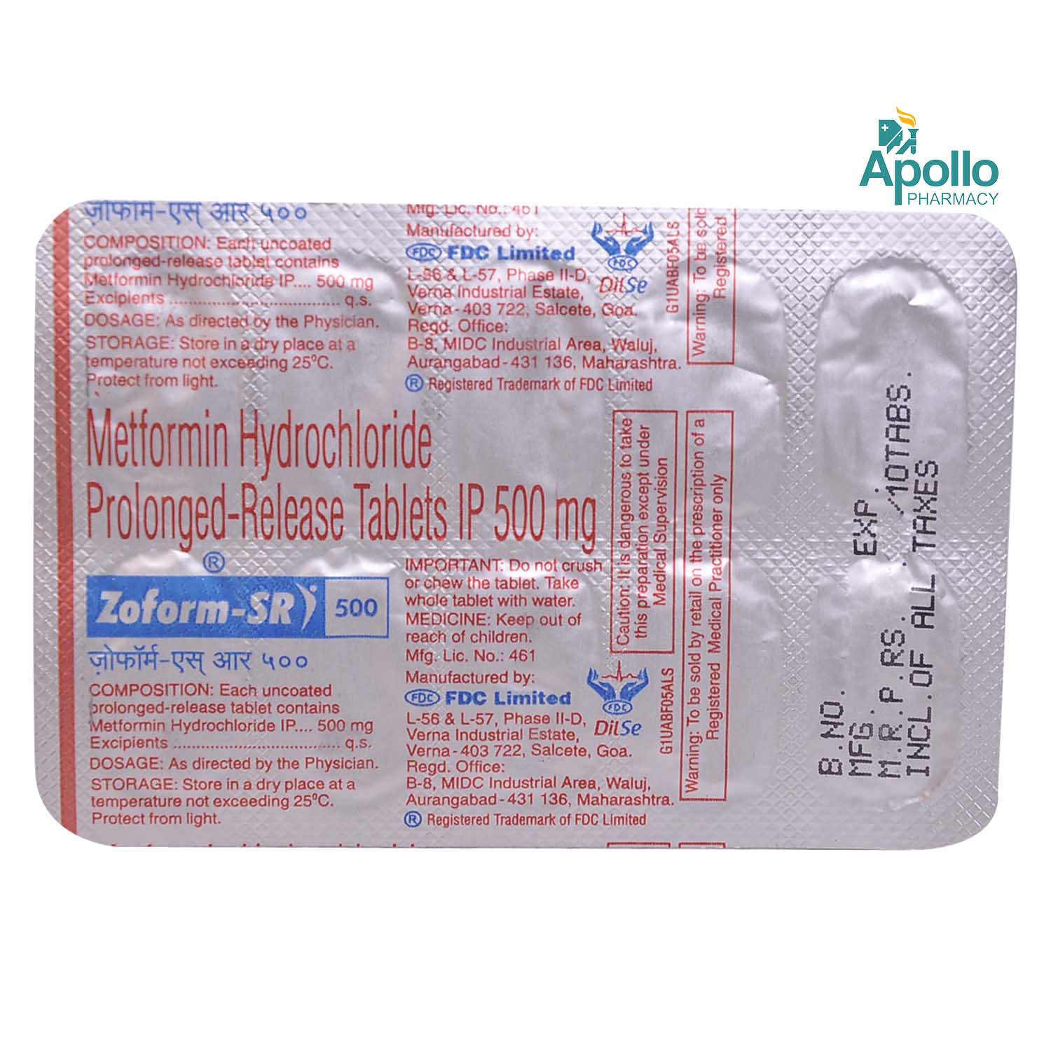 Zoform SR 500 Tablet 10's Price, Uses, Side Effects, Composition ...