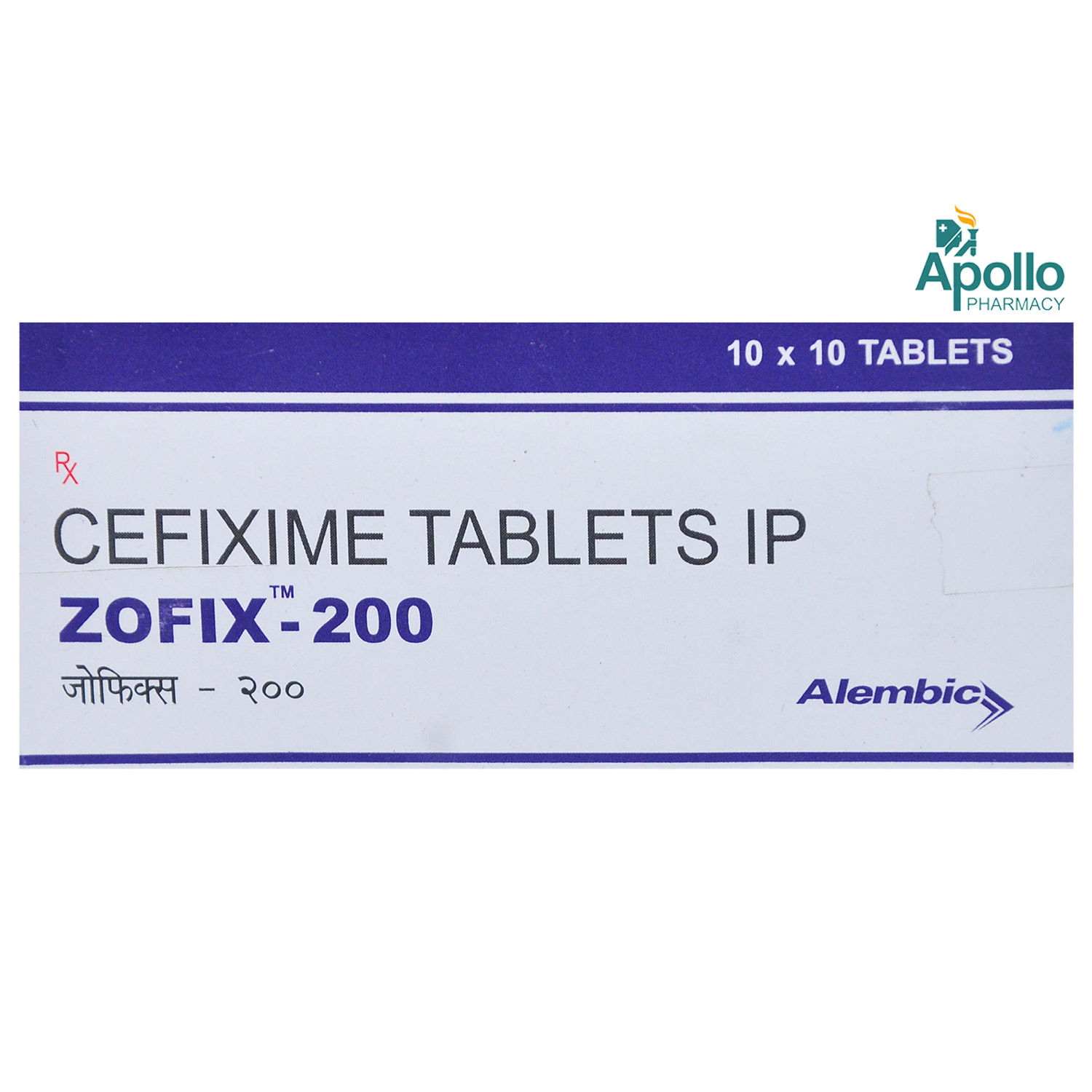 Zofix-200 Tablet 10's Price, Uses, Side Effects, Composition - Apollo ...