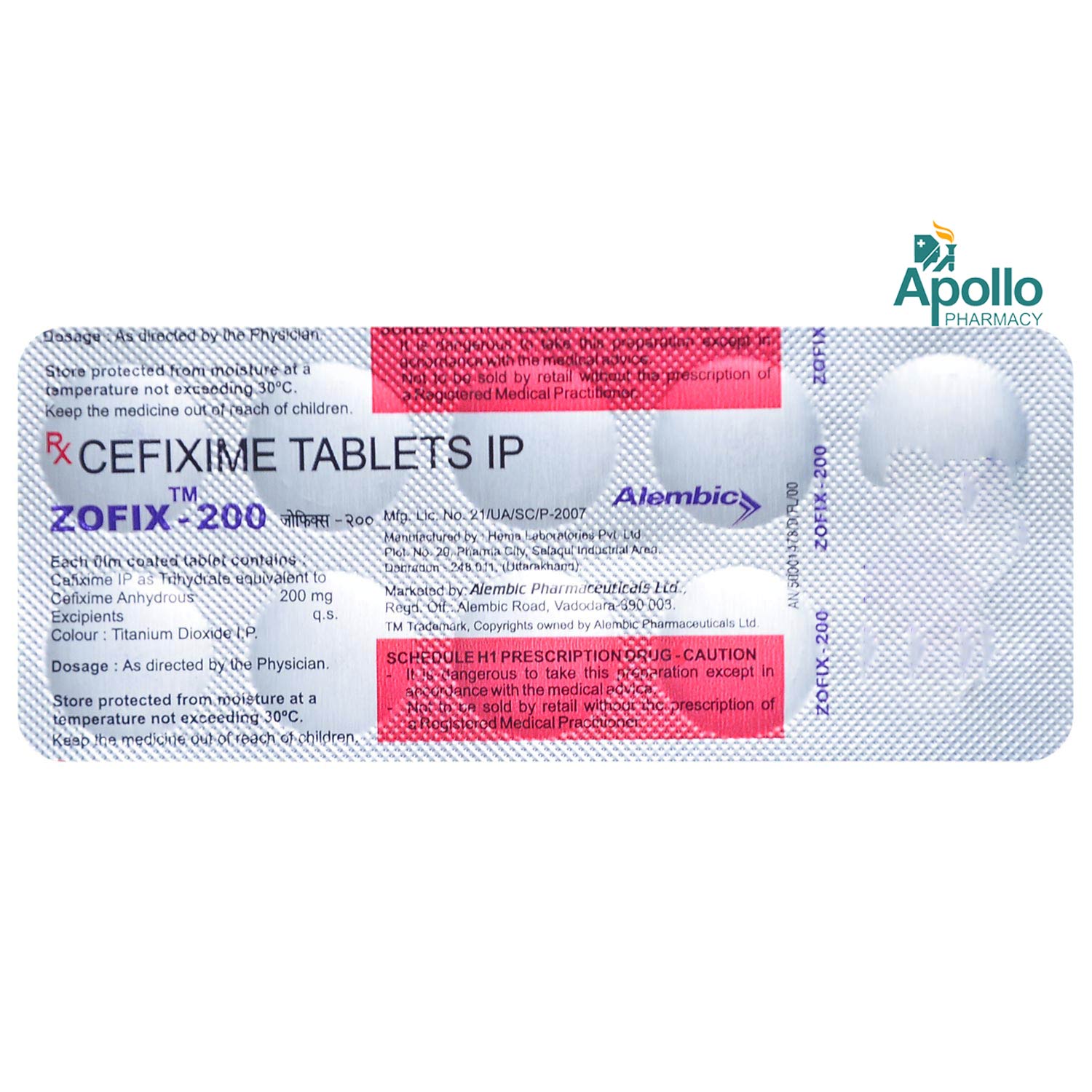 Zofix-200 Tablet 10's Price, Uses, Side Effects, Composition - Apollo ...