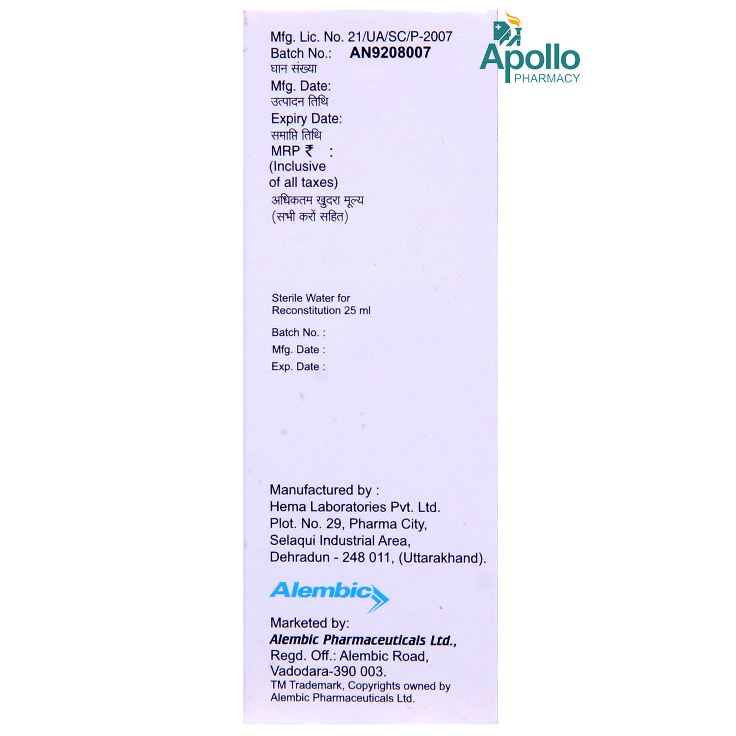 Zofix 50 mg Syrup 30 ml Price, Uses, Side Effects, Composition - Apollo ...