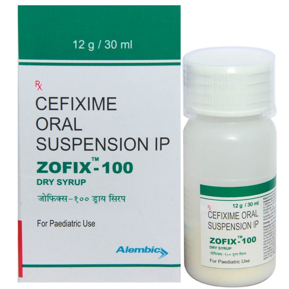 Zofix 100 mg Syrup 30 ml Price, Uses, Side Effects, Composition ...
