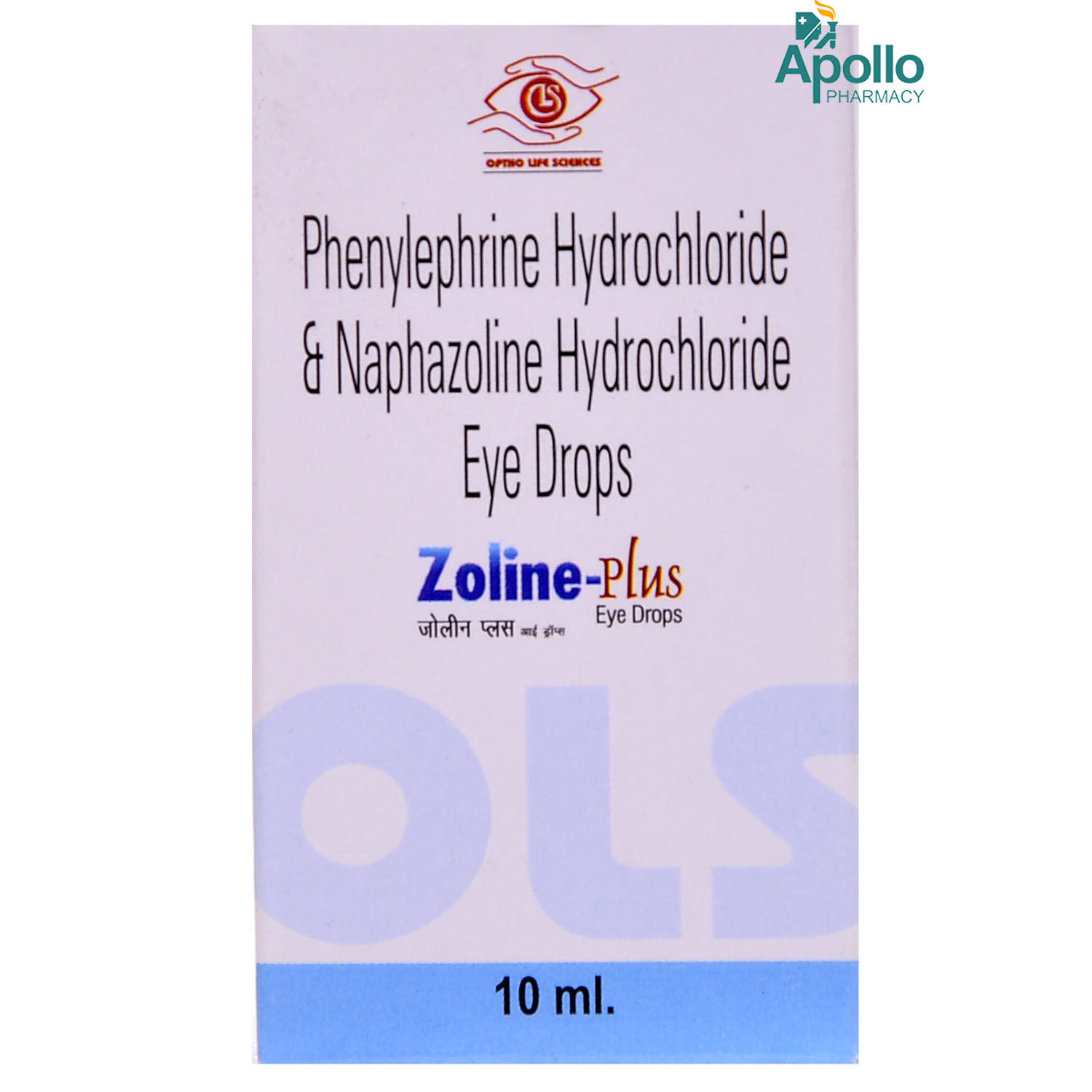 Zoline Plus Drops 10 ml Price, Uses, Side Effects, Composition - Apollo ...