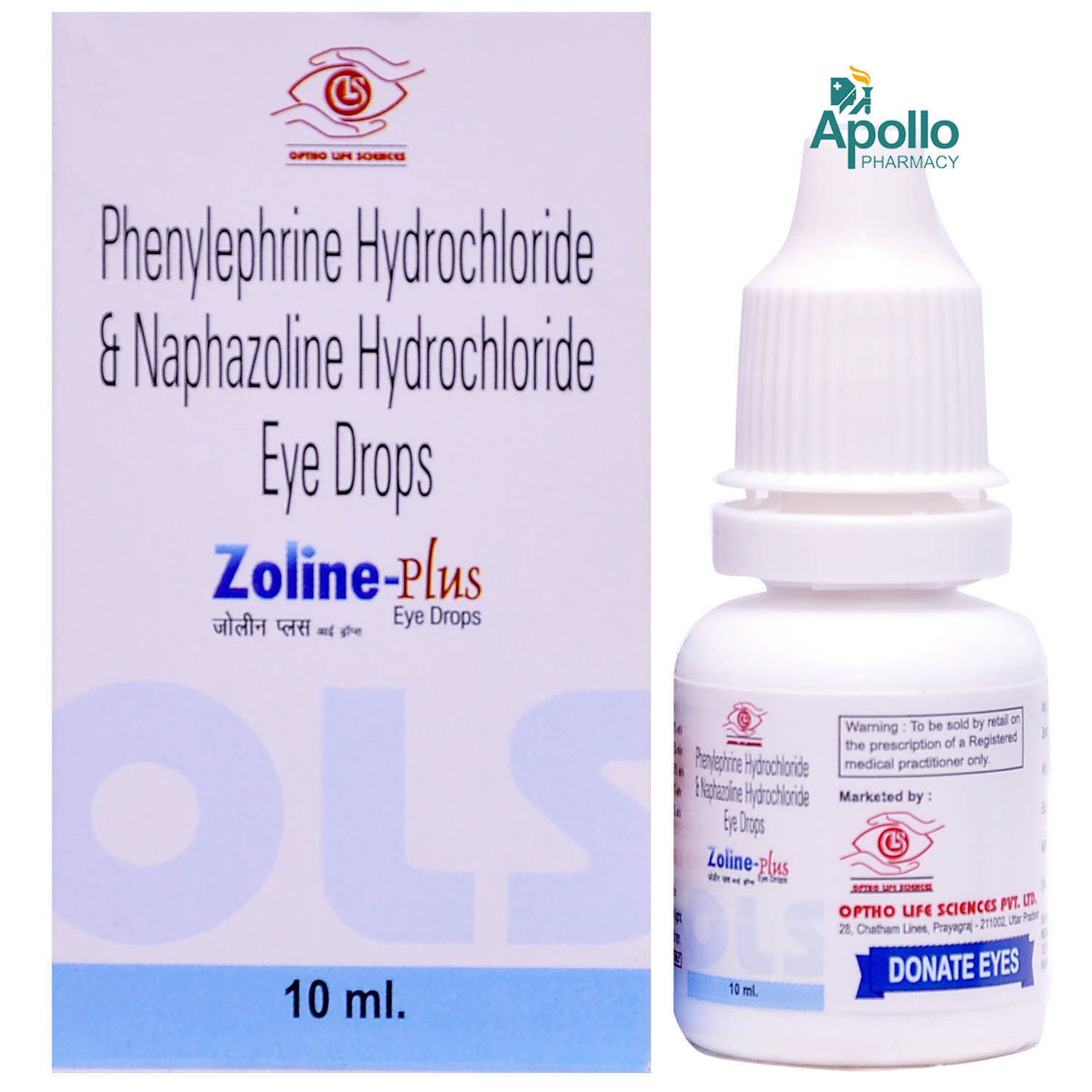 Zoline Plus Drops 10 ml Price, Uses, Side Effects, Composition - Apollo ...
