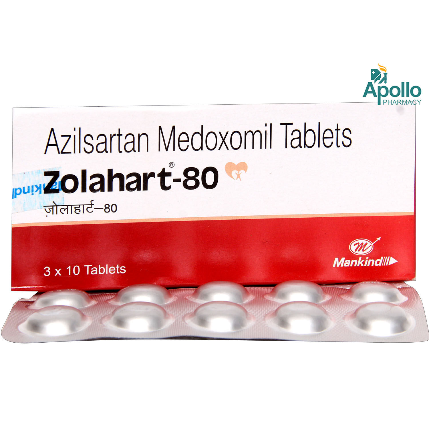 ZOLAHART 80MG TABLET 10'S Price, Uses, Side Effects, Composition ...