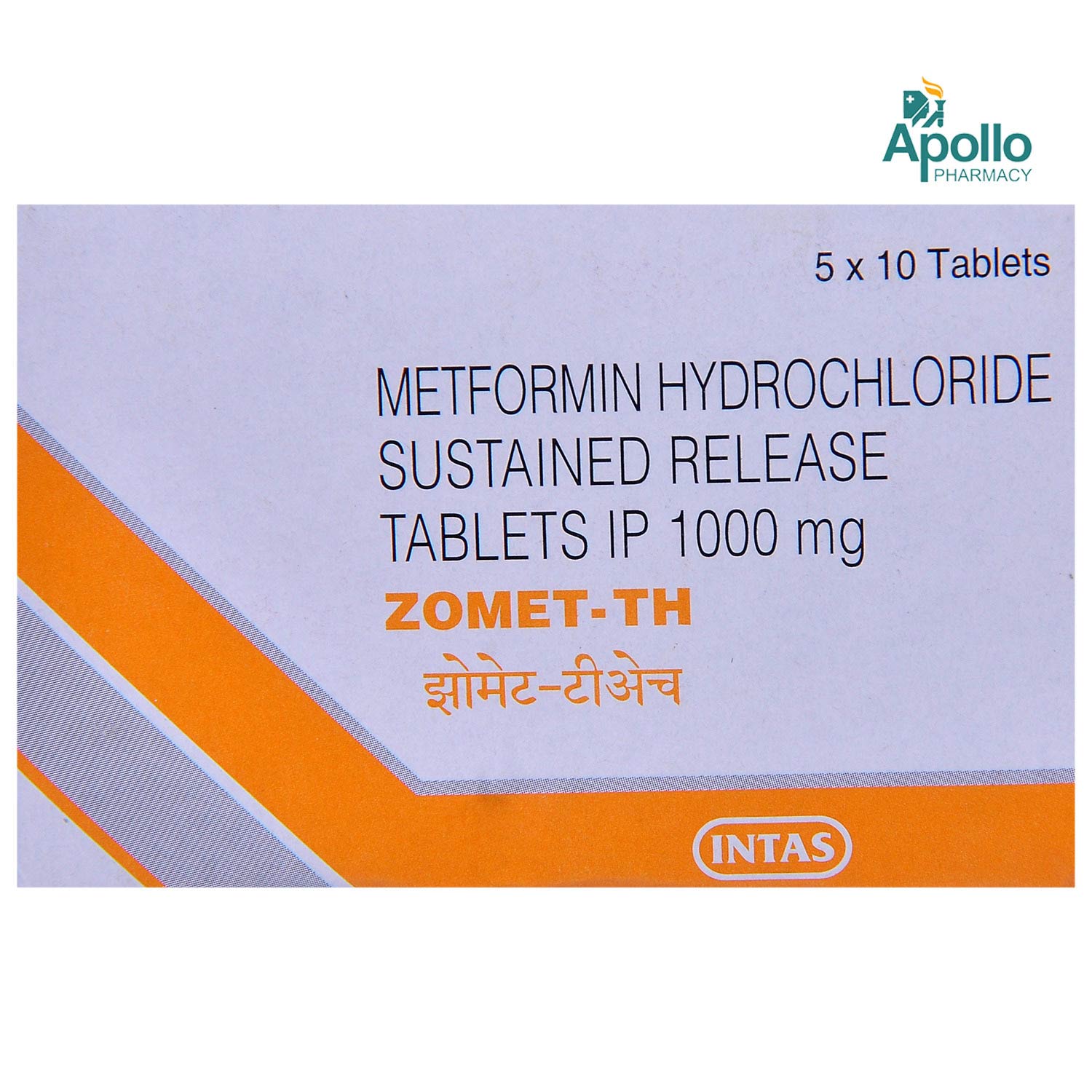 Zomet TH Tablet 10's Price, Uses, Side Effects, Composition - Apollo ...