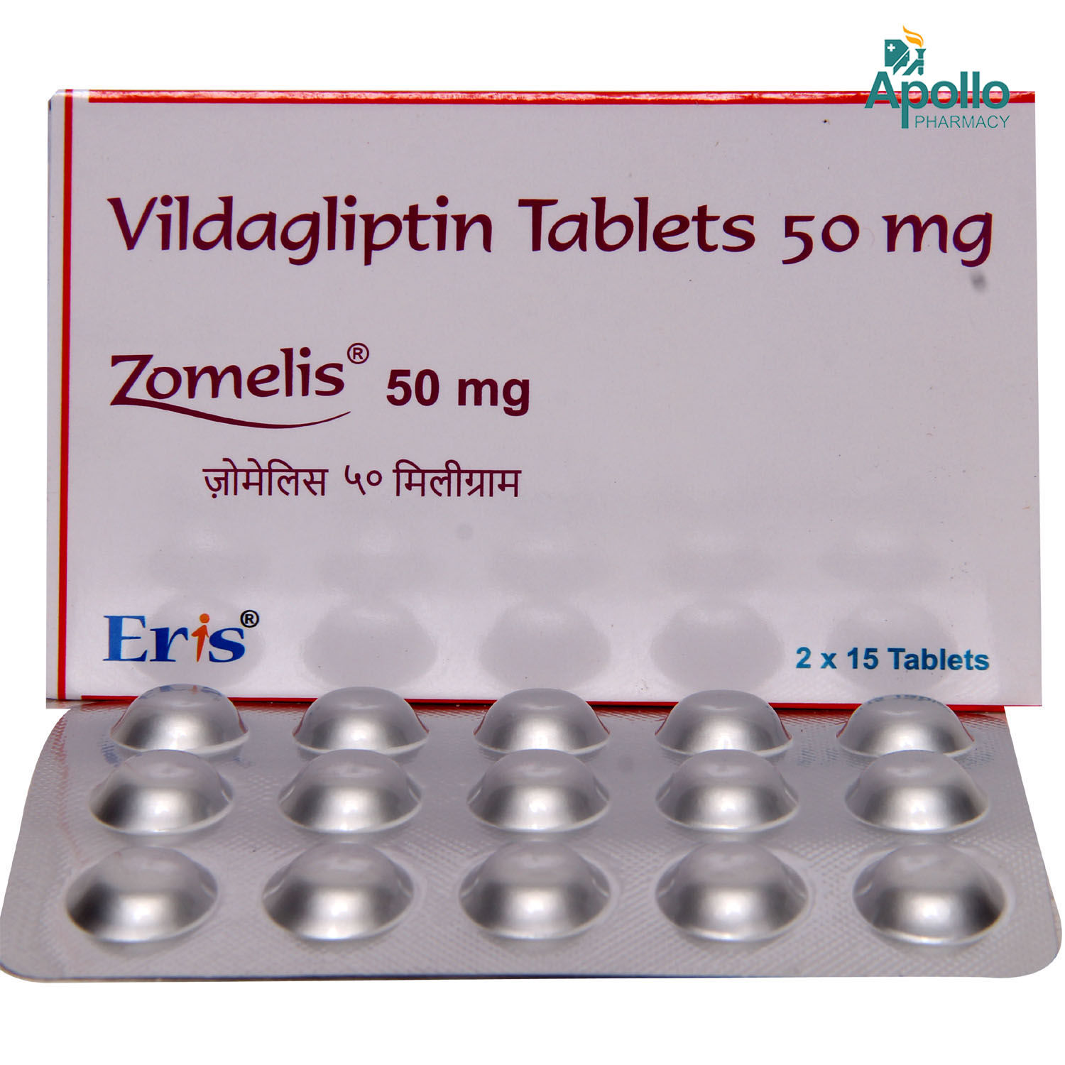 Zomelis 50 mg Tablet 15's Price, Uses, Side Effects, Composition ...