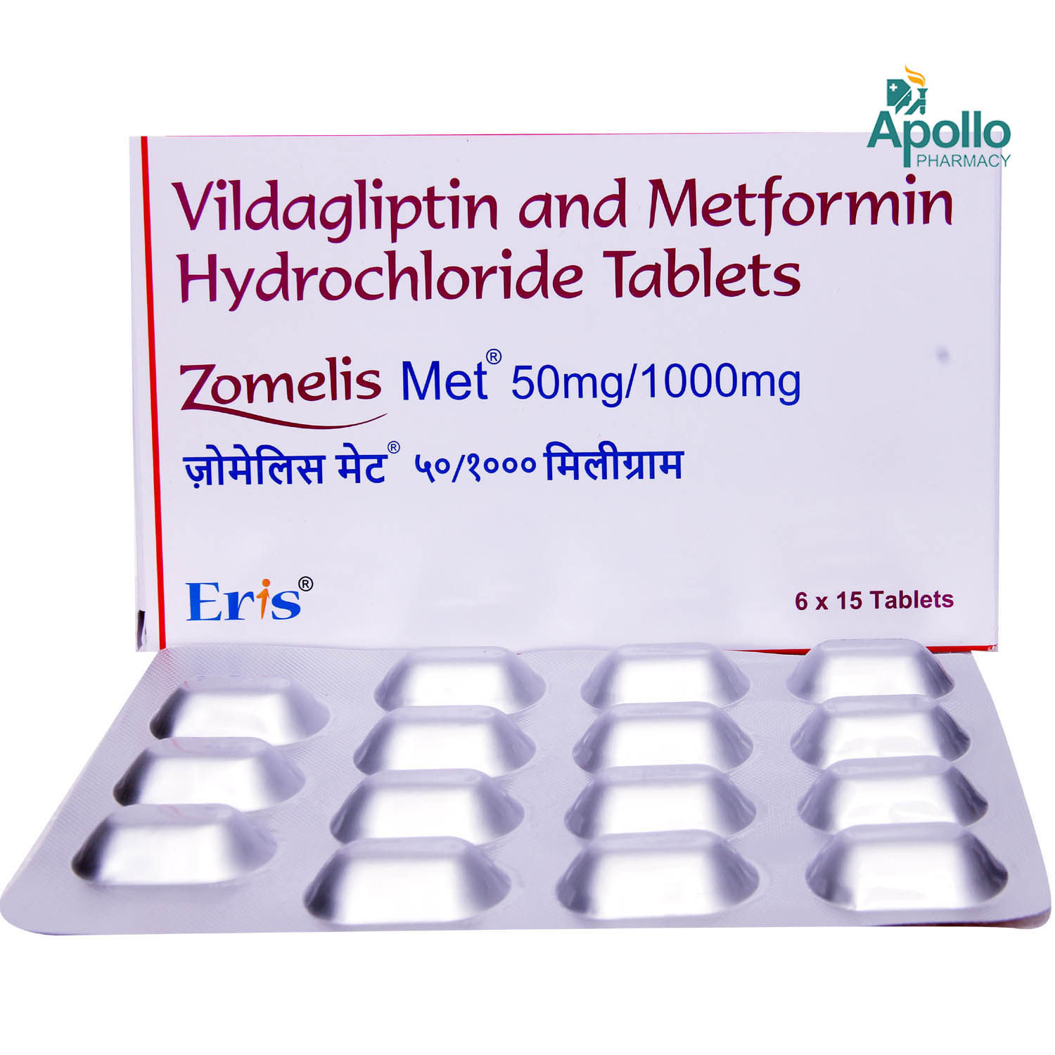 Zomelis Met 50/1000 Tablet 15's Price, Uses, Side Effects, Composition ...