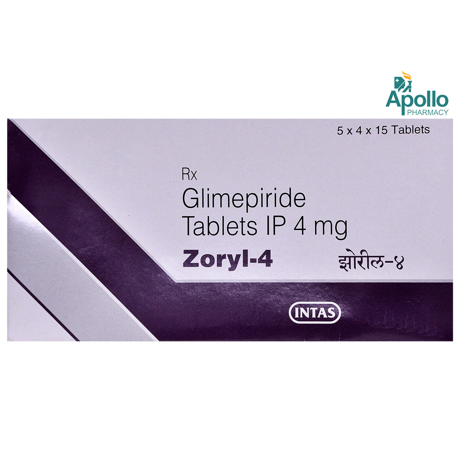 Zoryl 4 Tablet 15's Price, Uses, Side Effects, Composition - Apollo Pharmacy