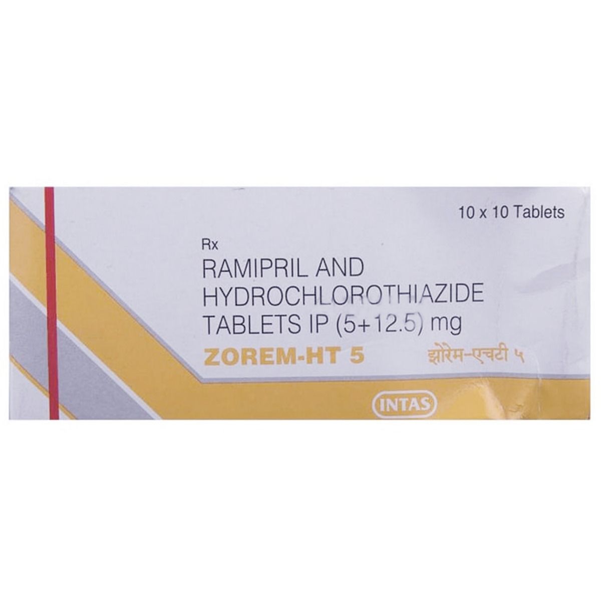 Zorem-HT 5 Tablet 10's Price, Uses, Side Effects, Composition - Apollo ...