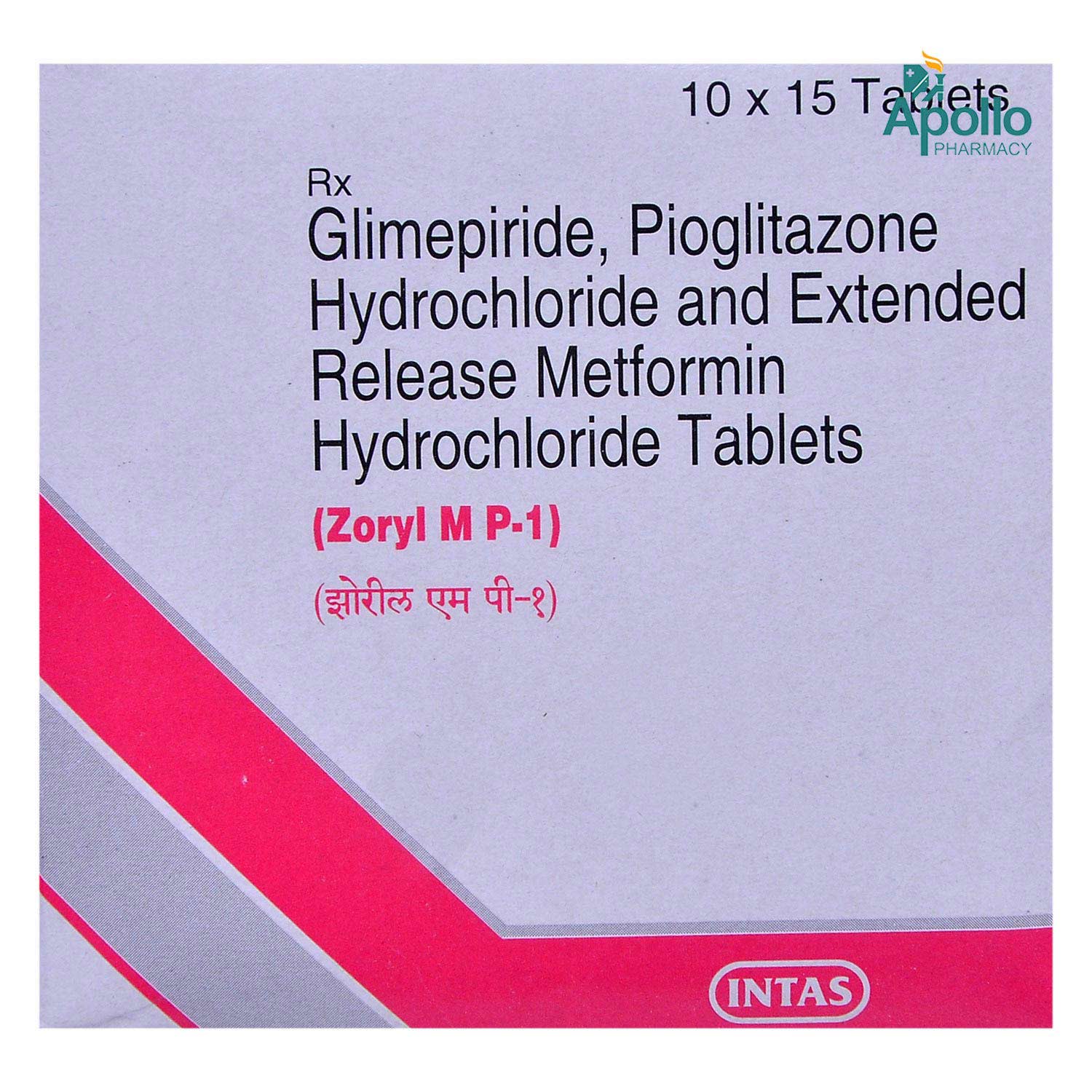 ZORYL MP 1MG TABLET Price, Uses, Side Effects, Composition - Apollo ...