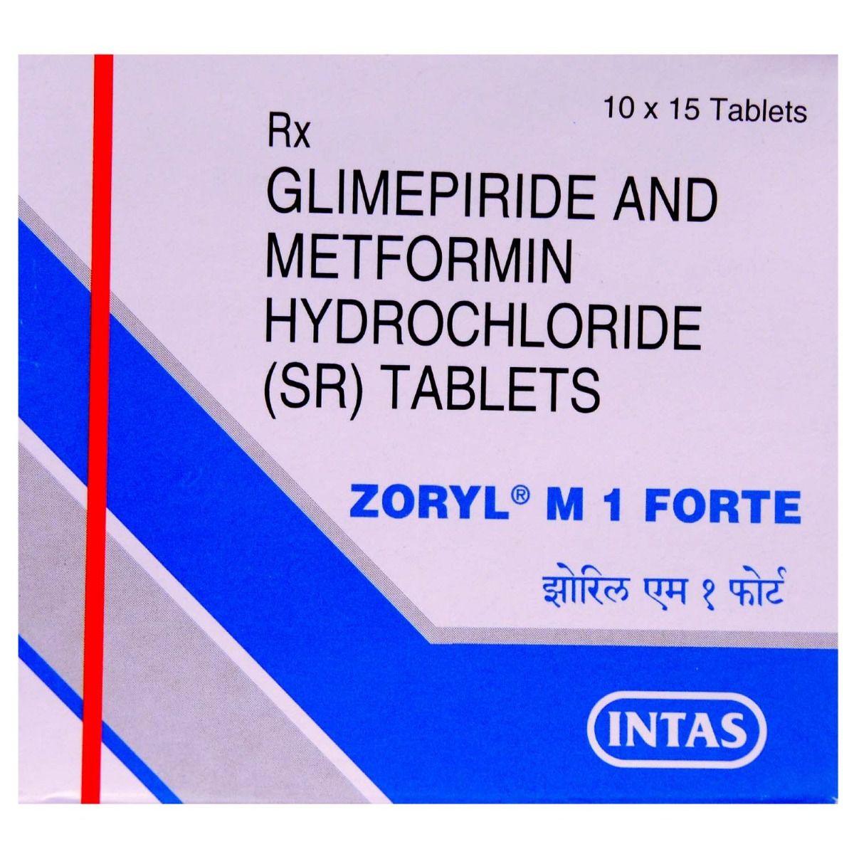 Zoryl M 1mg Forte Tablet 15s Price, Uses, Side Effects, Composition ...