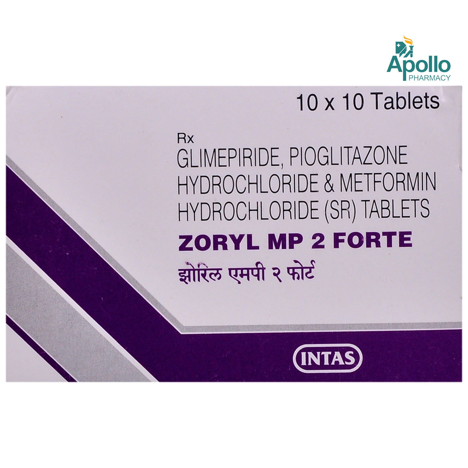 ZORYL MP 2MG FORTE TABLET Price, Uses, Side Effects, Composition - Apollo Pharmacy
