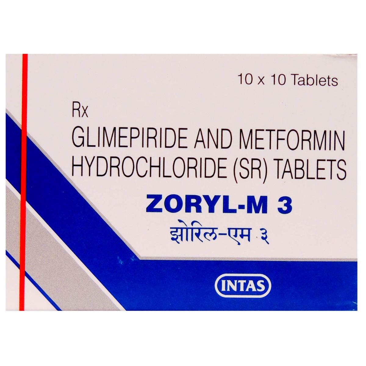 Zoryl M 3mg Tablet 10's Price, Uses, Side Effects, Composition - Apollo ...