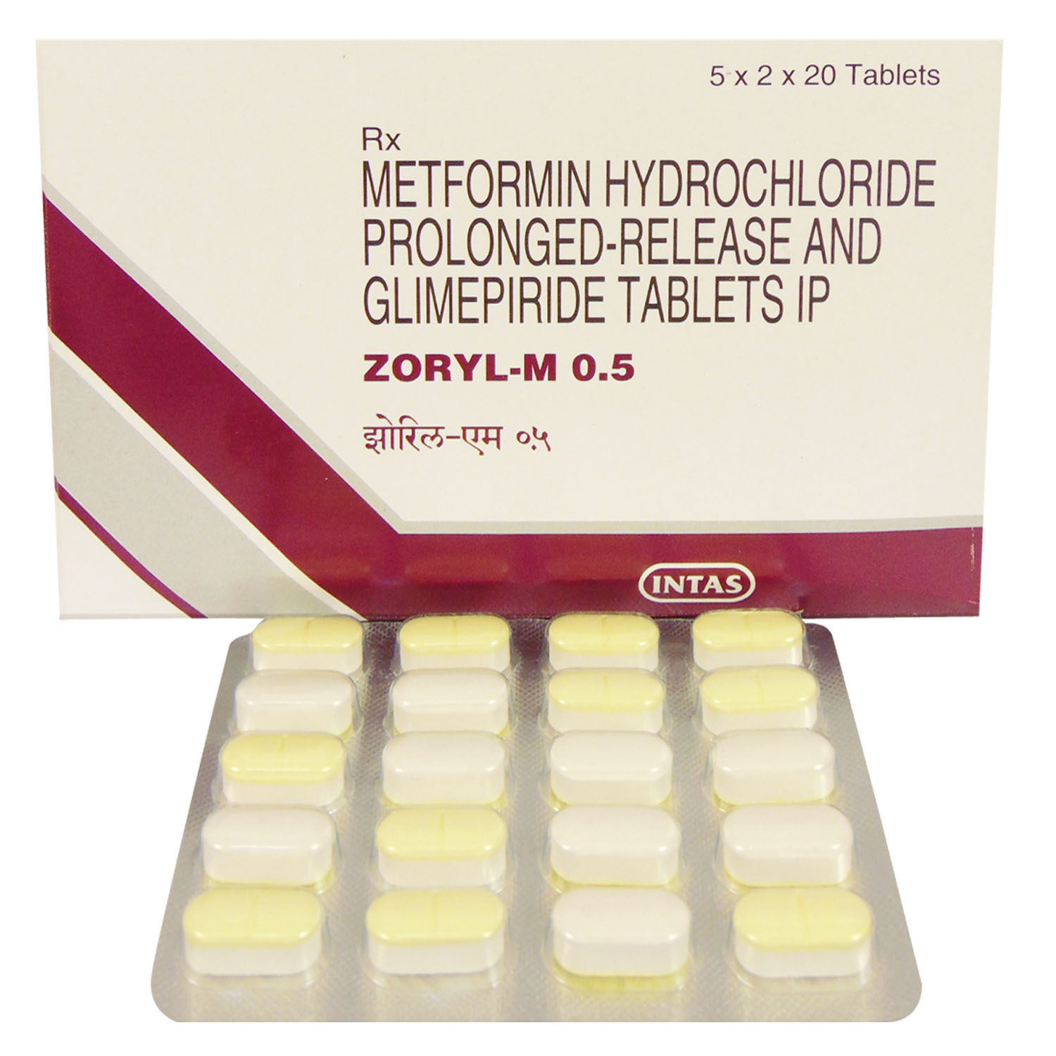 Zoryl M 0.5 Tablet 20's Price, Uses, Side Effects, Composition - Apollo Pharmacy