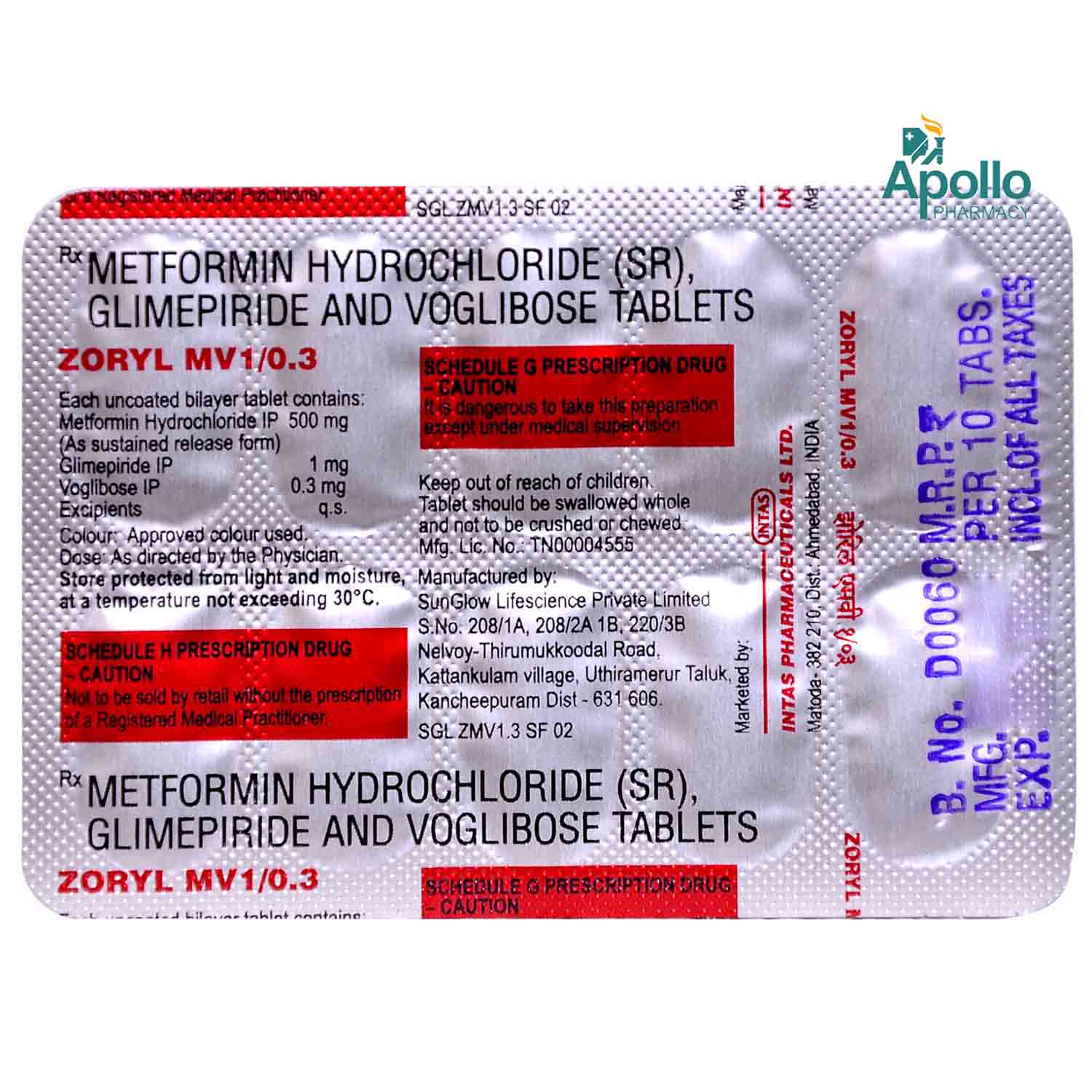 Zoryl MV 1/0.3 Tablet 10's Price, Uses, Side Effects, Composition - Apollo Pharmacy