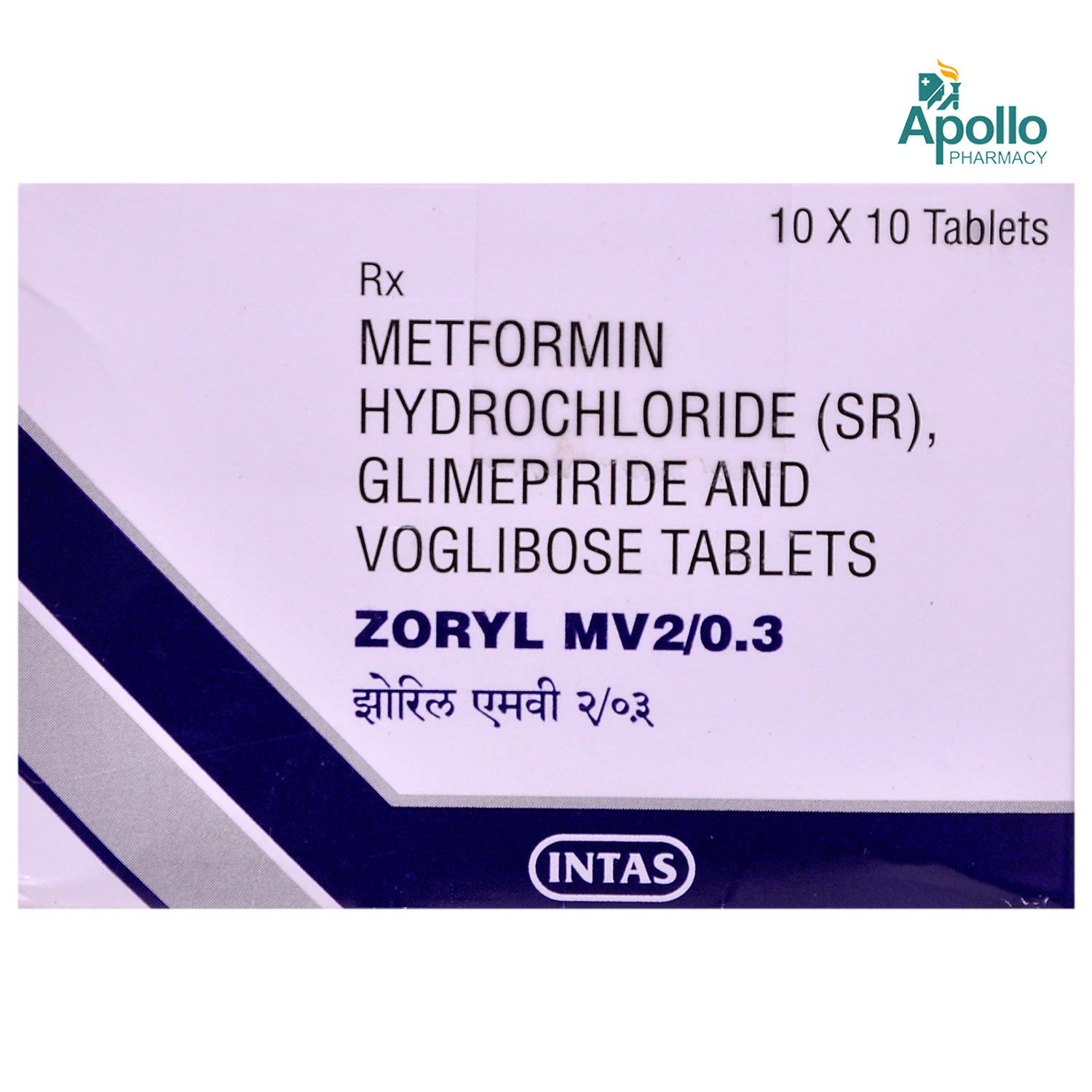 Zoryl MV 2/0.3 Tablet 10's Price, Uses, Side Effects, Composition - Apollo Pharmacy