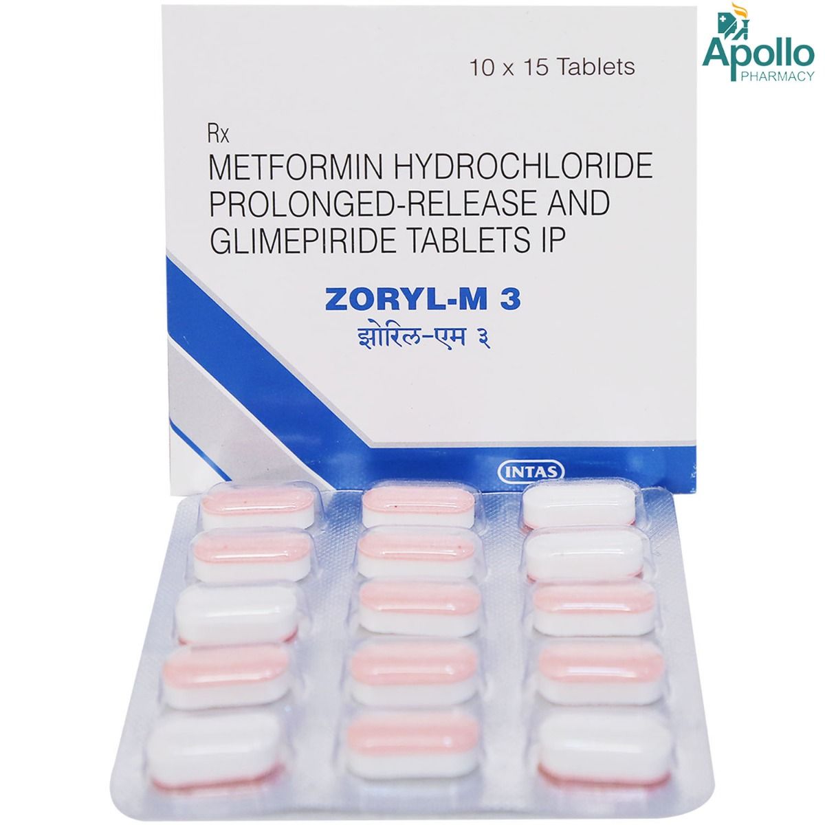 Zoryl-M 3 Tablet 15's Price, Uses, Side Effects, Composition - Apollo Pharmacy