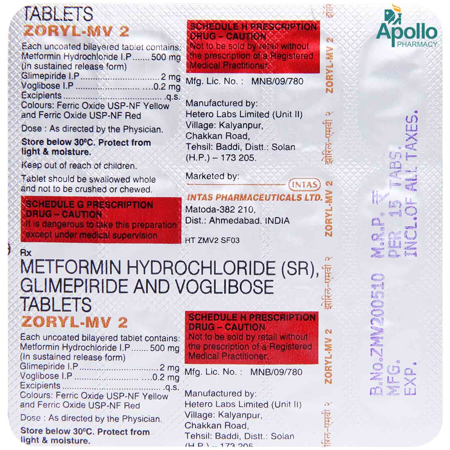 Zoryl-MV 2 Tablet 15's Price, Uses, Side Effects, Composition - Apollo Pharmacy