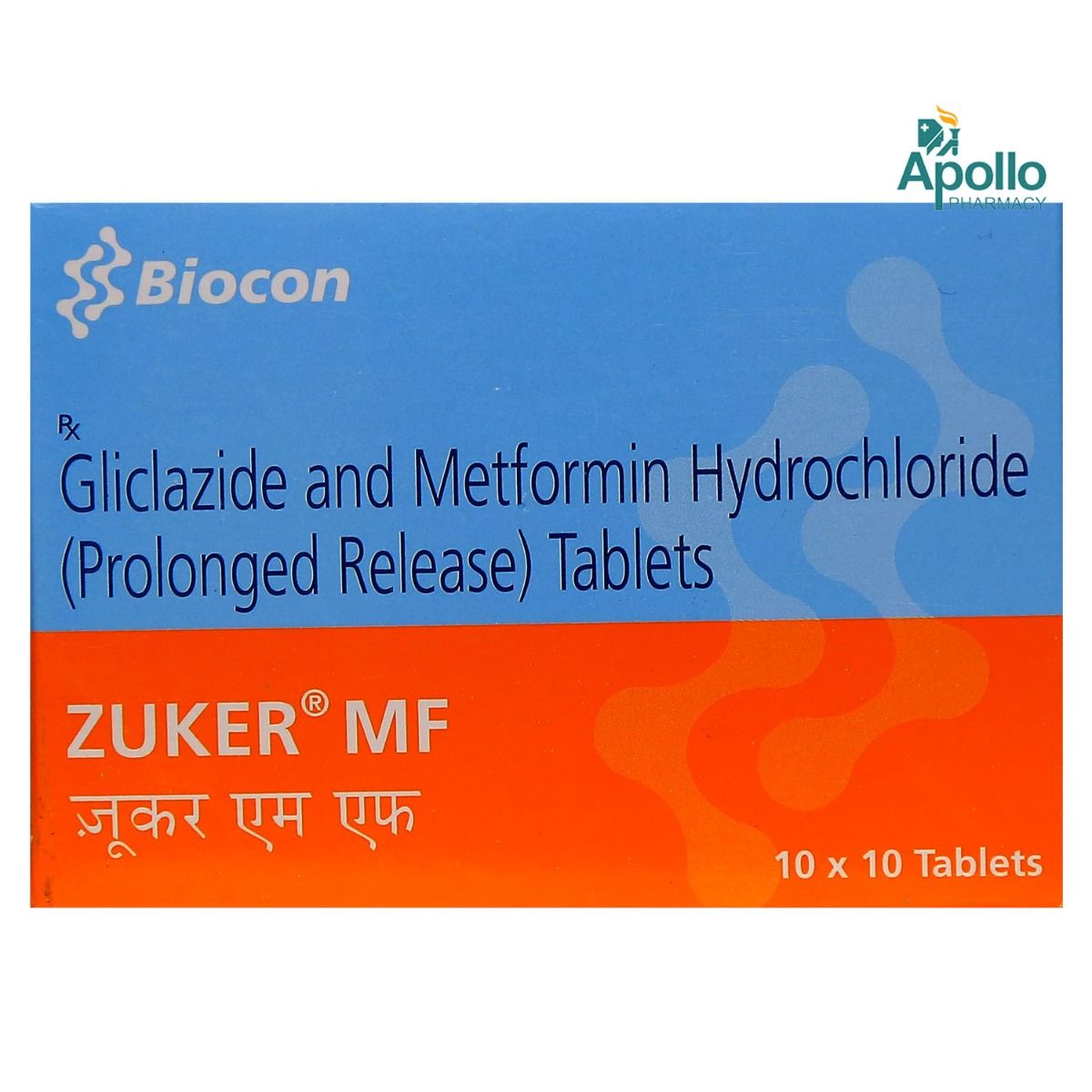 Zuker MF Tablet 10's Price, Uses, Side Effects, Composition - Apollo ...