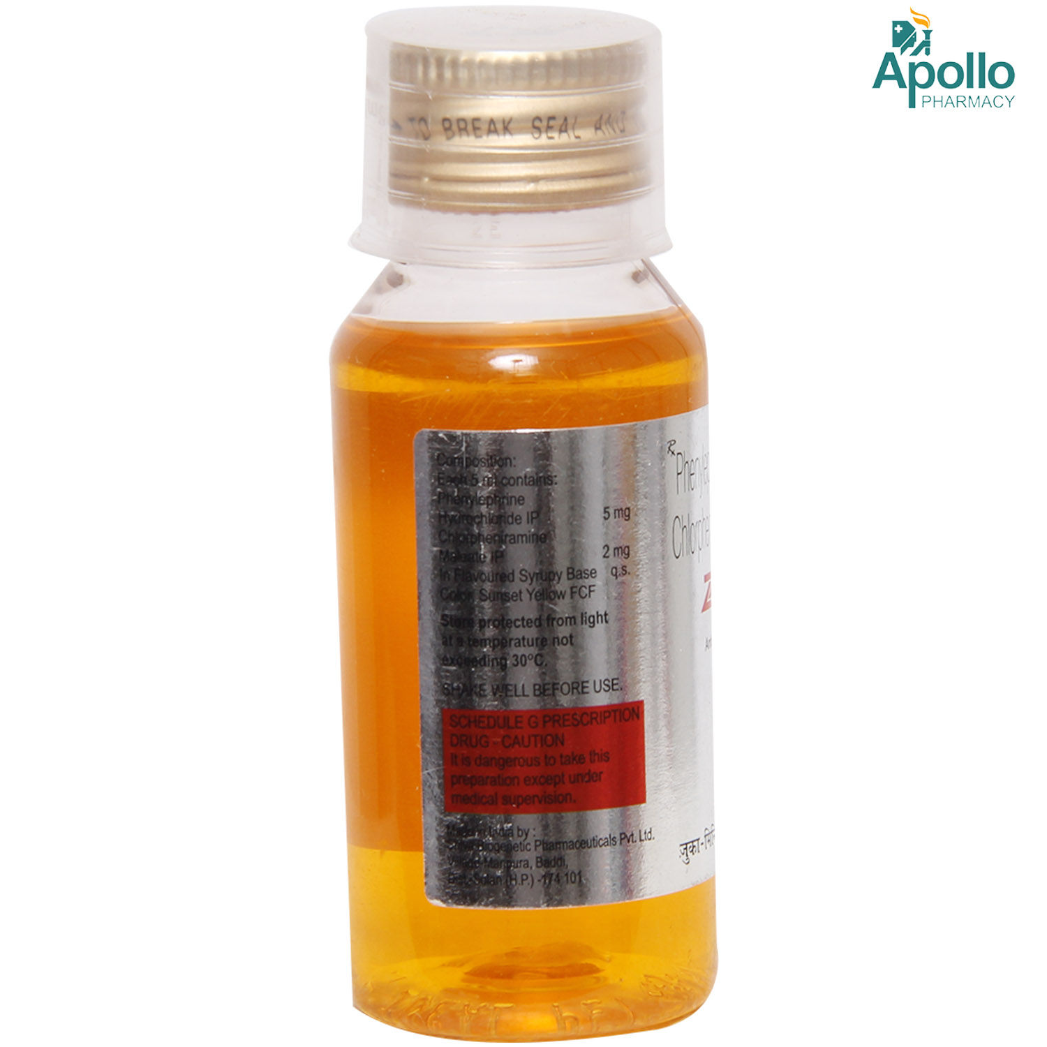 Zukaminic 60Ml Syp Price, Uses, Side Effects, Composition - Apollo Pharmacy