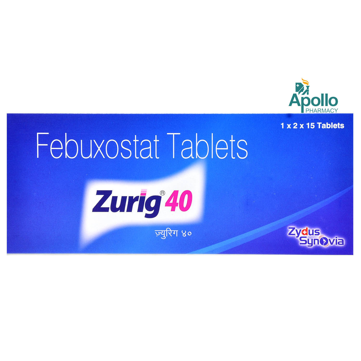 Zurig 40 Tablet 15's Price, Uses, Side Effects, Composition - Apollo ...