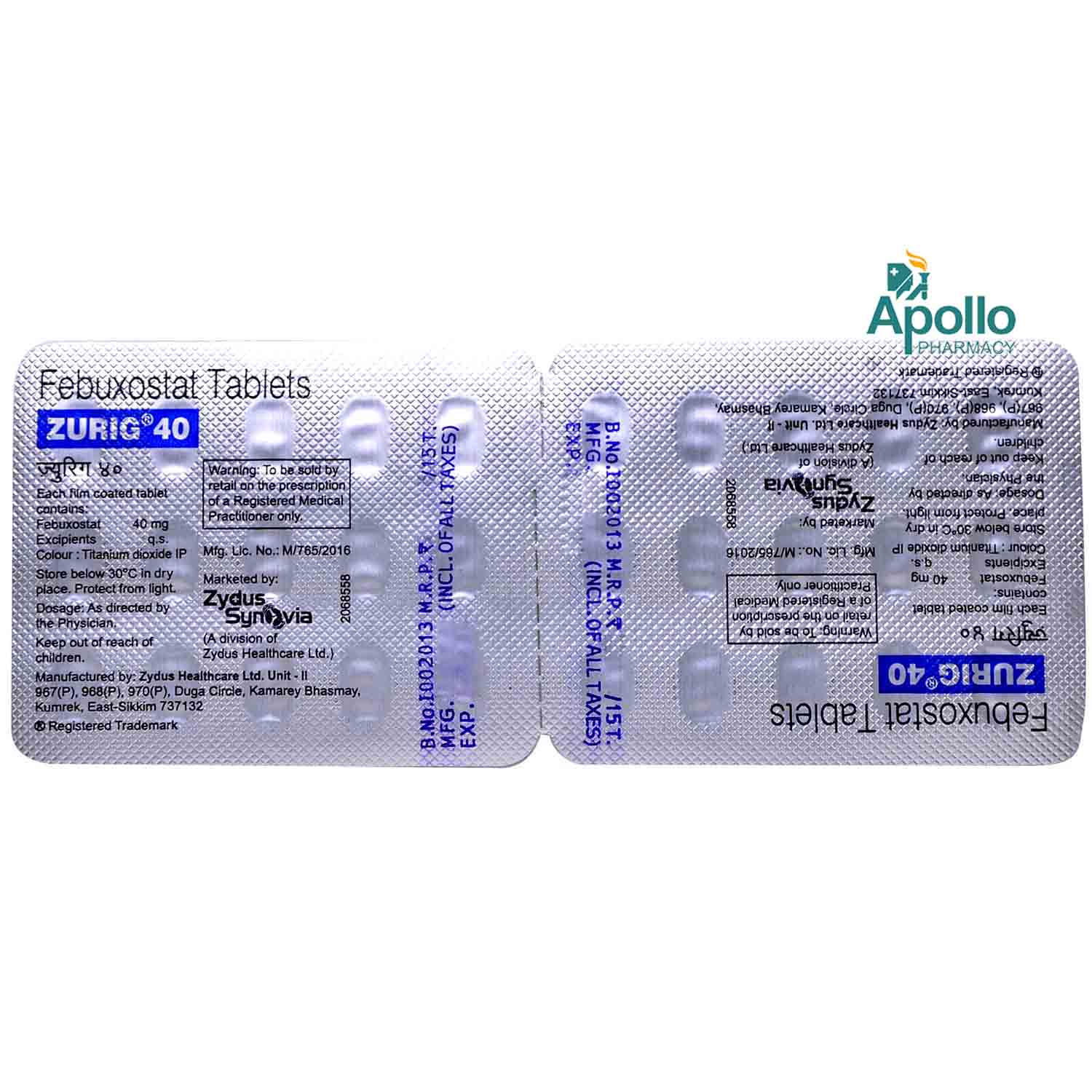 Zurig 40 Tablet 15's Price, Uses, Side Effects, Composition - Apollo ...