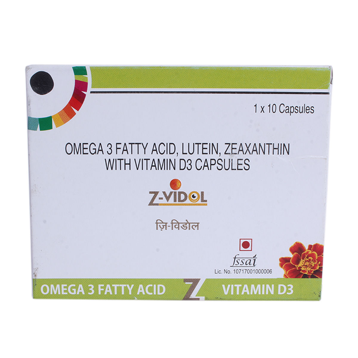 Z-Vidol Capsules 10's Price, Uses, Side Effects, Composition - Apollo ...