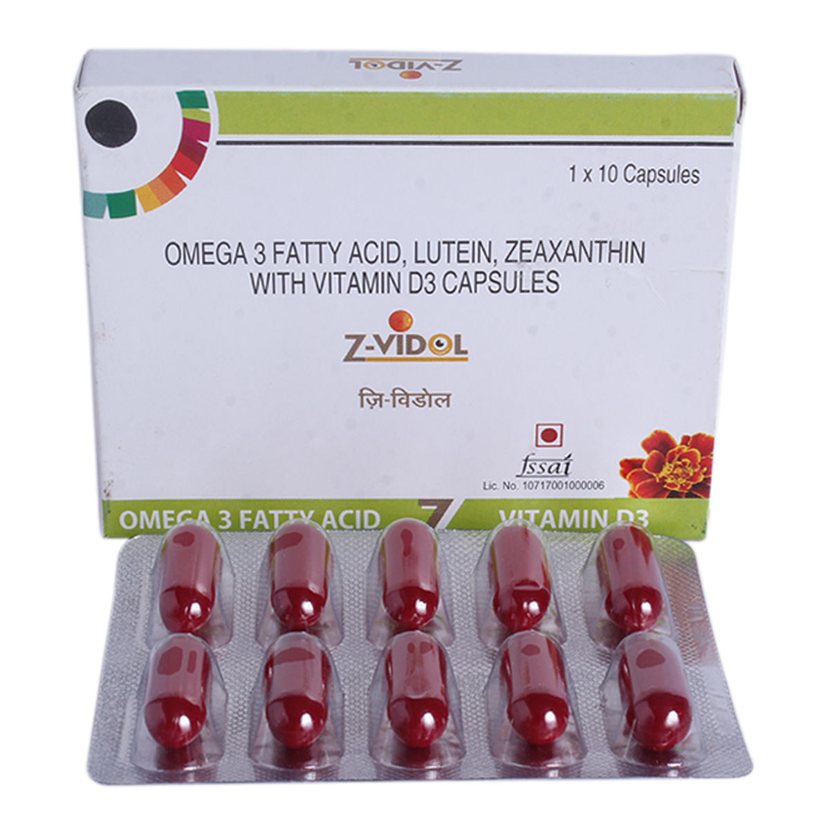 Z-Vidol Capsules 10's Price, Uses, Side Effects, Composition - Apollo ...