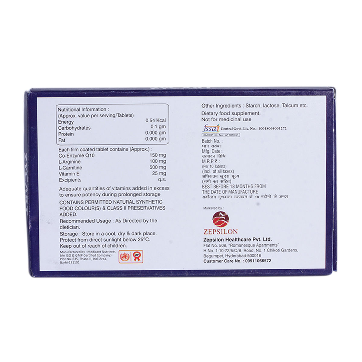 Zycart Tablet 10's Price, Uses, Side Effects, Composition - Apollo Pharmacy