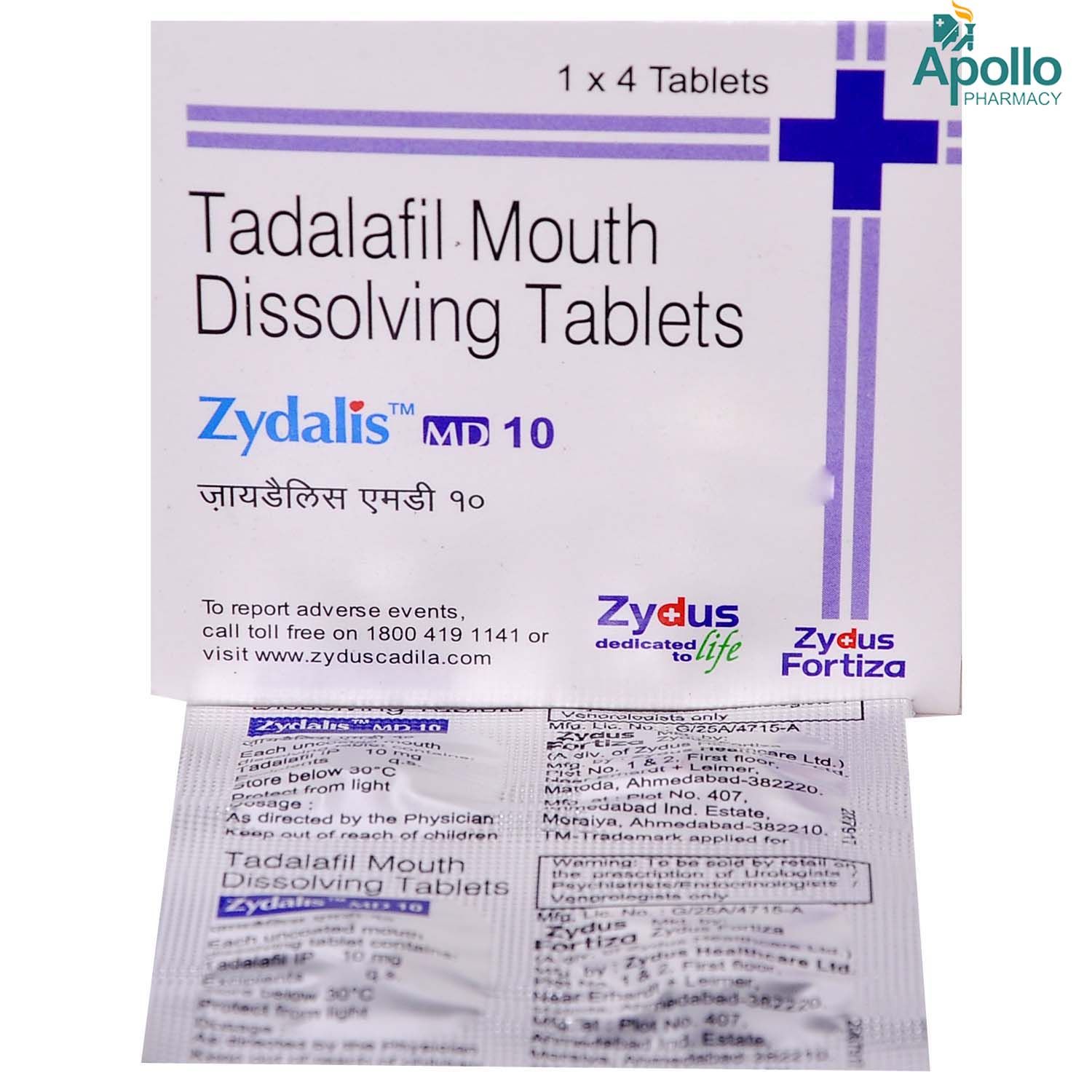 Zydalis MD 10 Tablet 4's Price, Uses, Side Effects, Composition ...