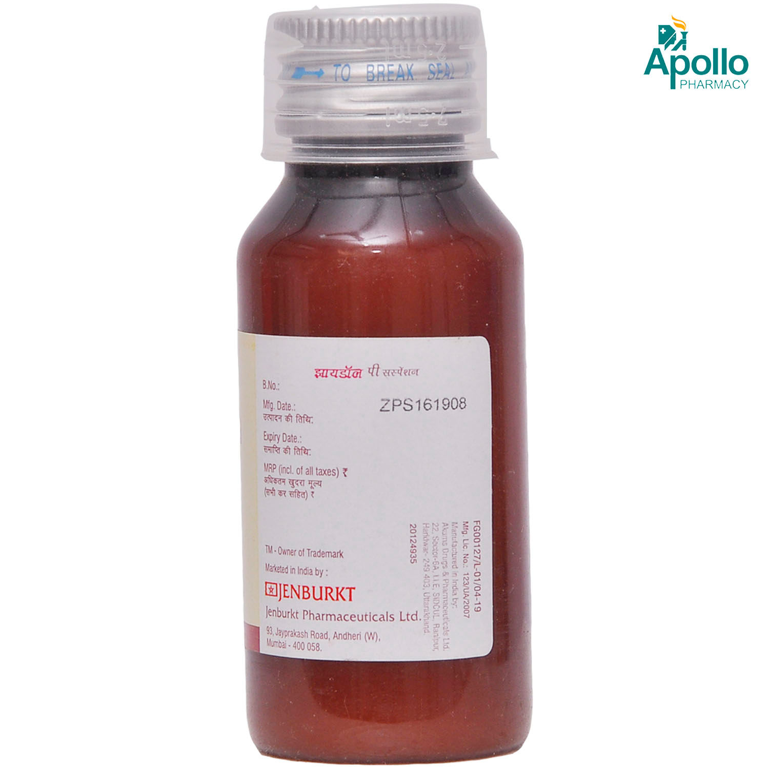 Zydol-P Suspension 60ml Price, Uses, Side Effects, Composition - Apollo ...