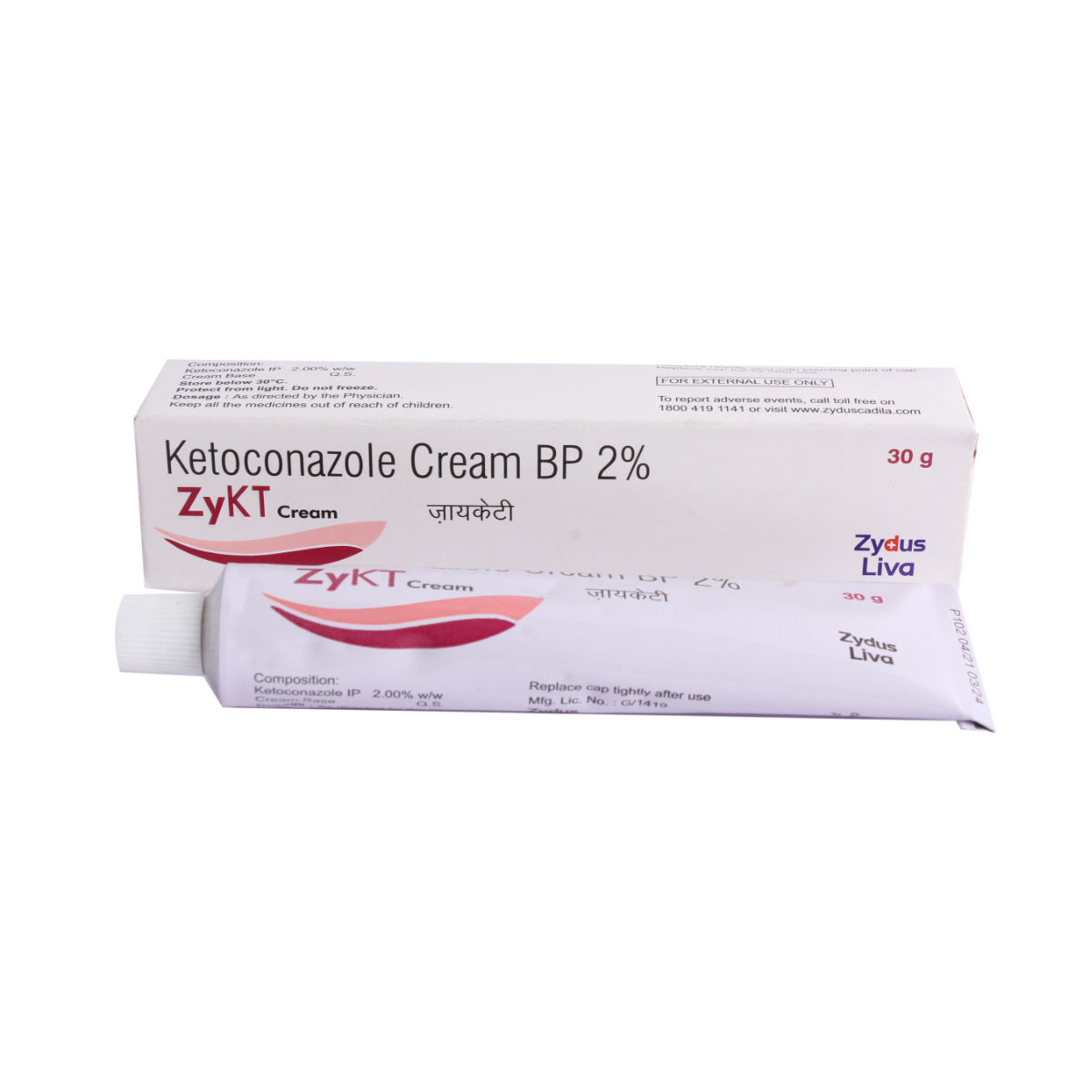 ZYKT Cream 30 gm Price, Uses, Side Effects, Composition - Apollo Pharmacy
