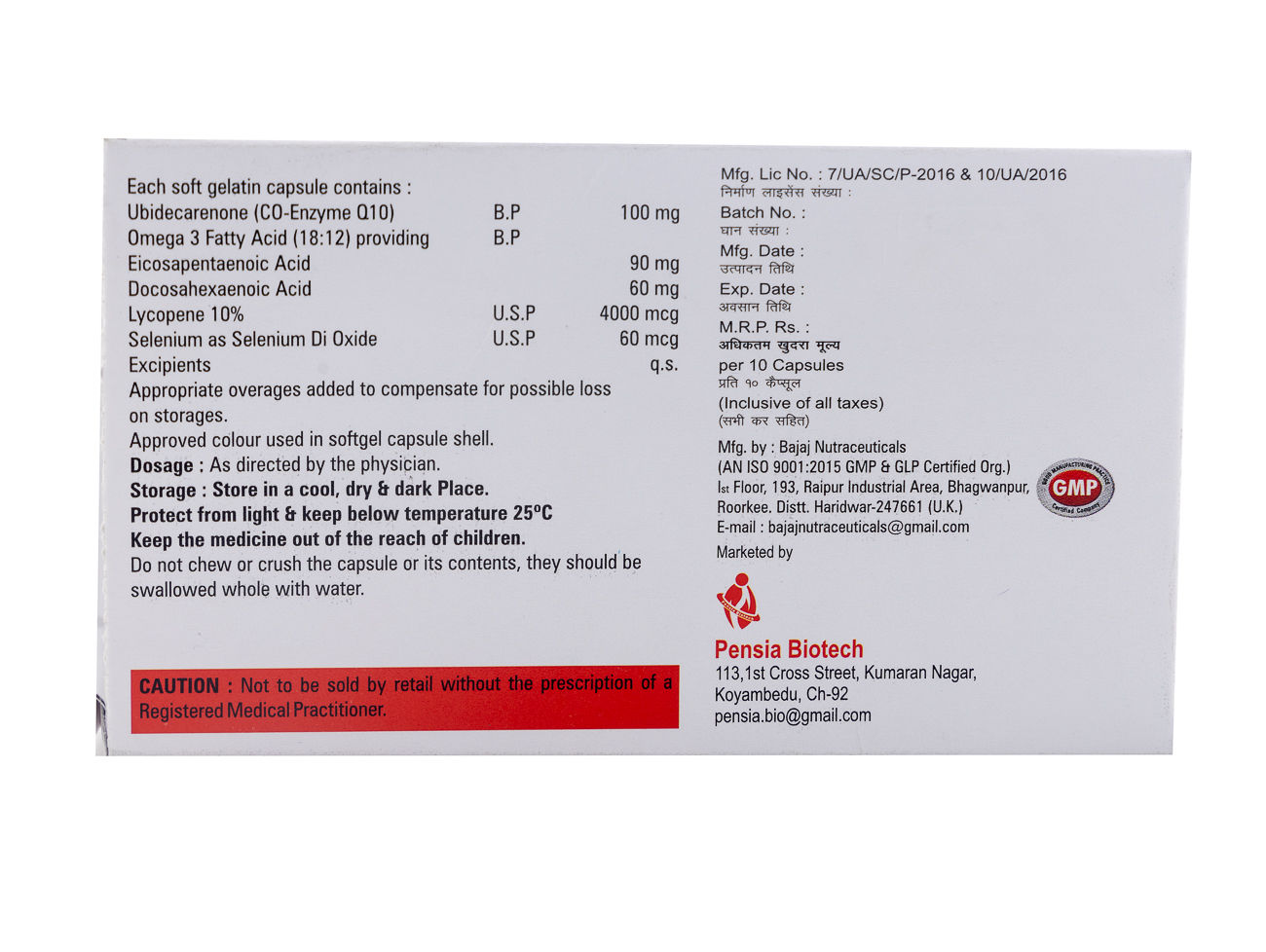 Zyme Q Forte Capsule 10's Price, Uses, Side Effects, Composition ...