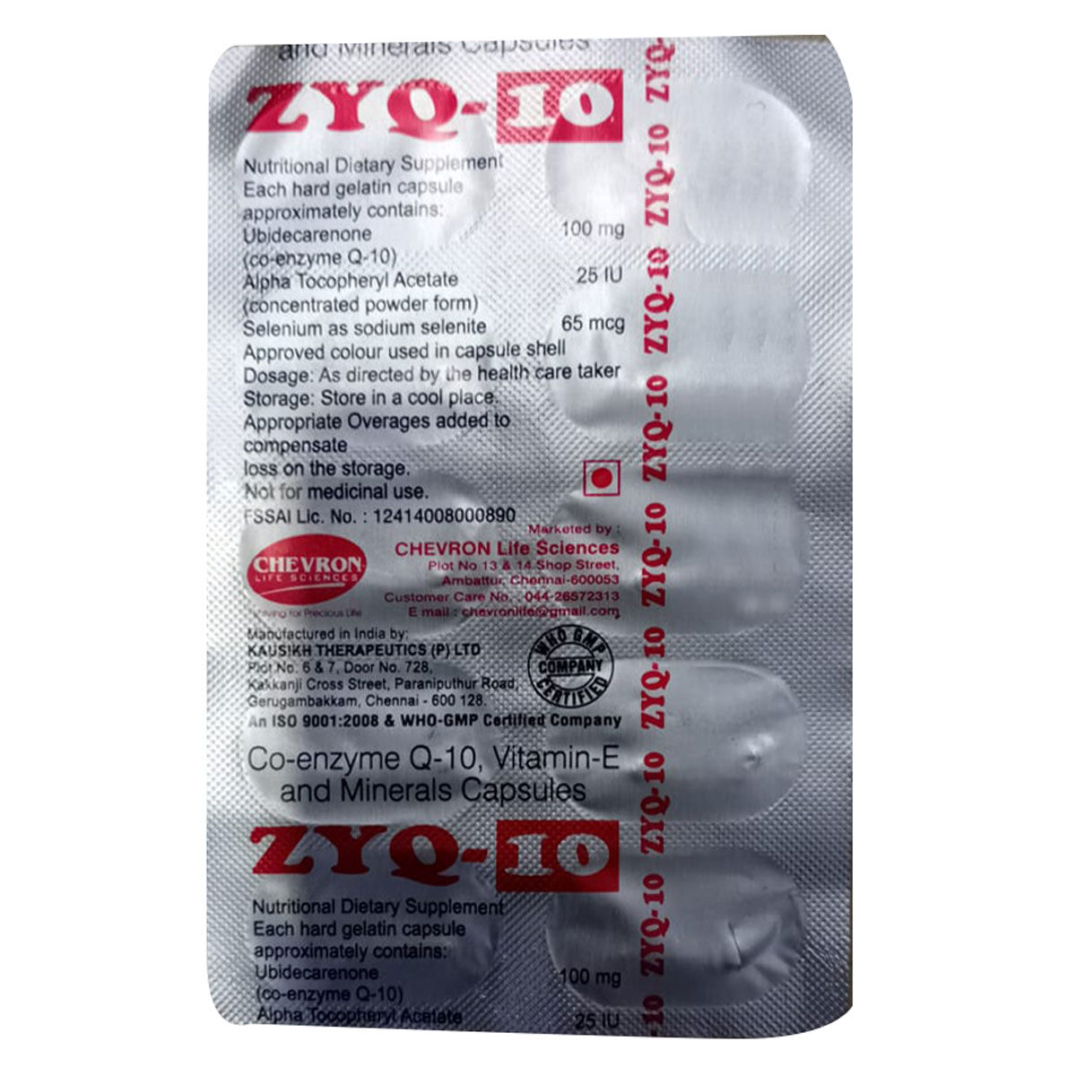 ZYQ 10MG CAPSULE 10'S Price, Uses, Side Effects, Composition - Apollo ...