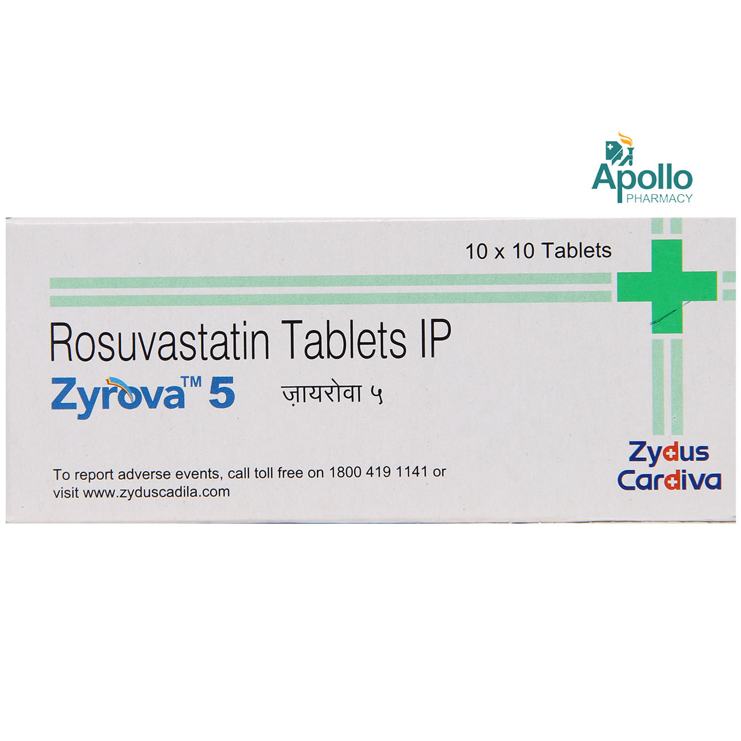 Zyrova 5 Tablet 10's Price, Uses, Side Effects, Composition - Apollo Pharmacy