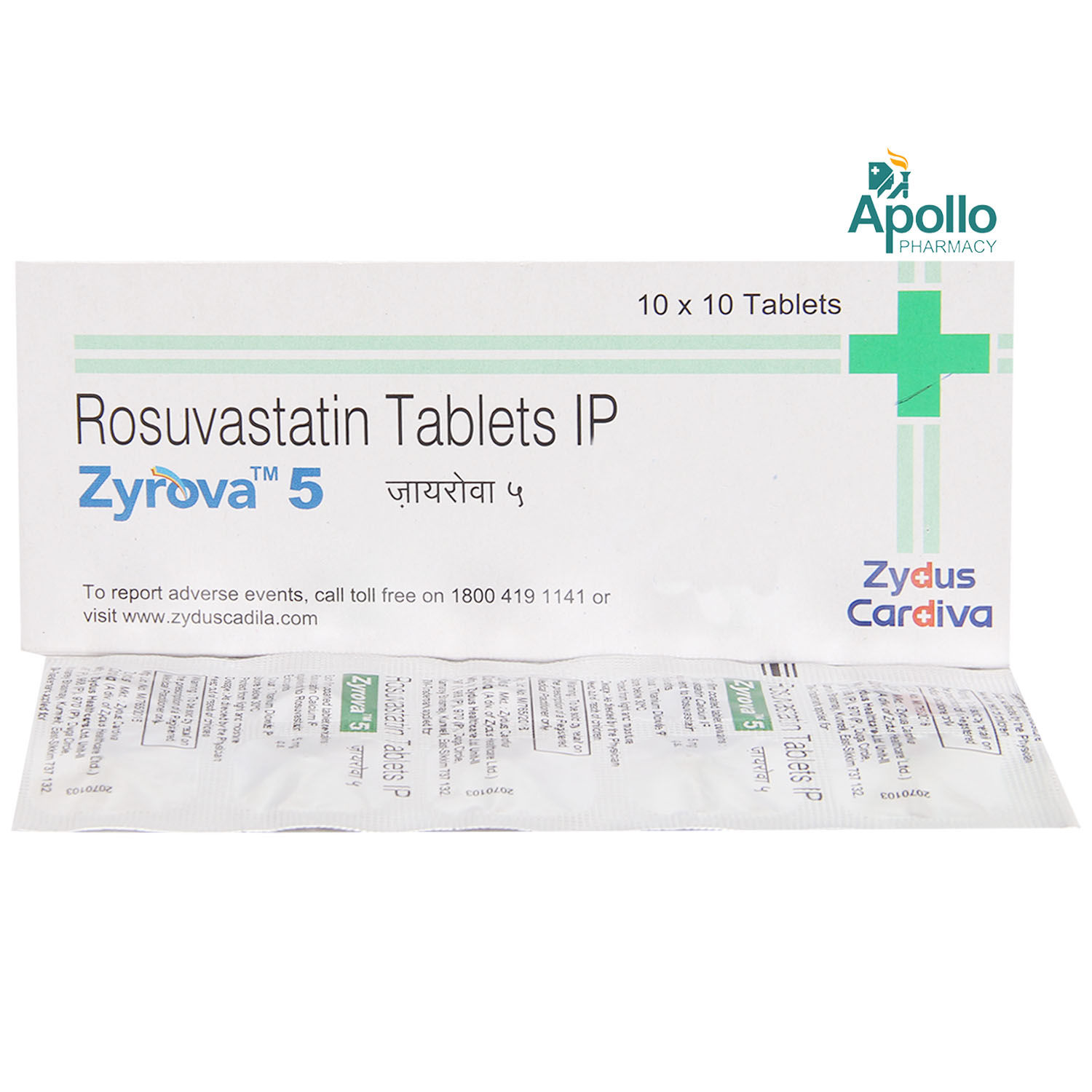Zyrova 5 Tablet 10's Price, Uses, Side Effects, Composition - Apollo ...