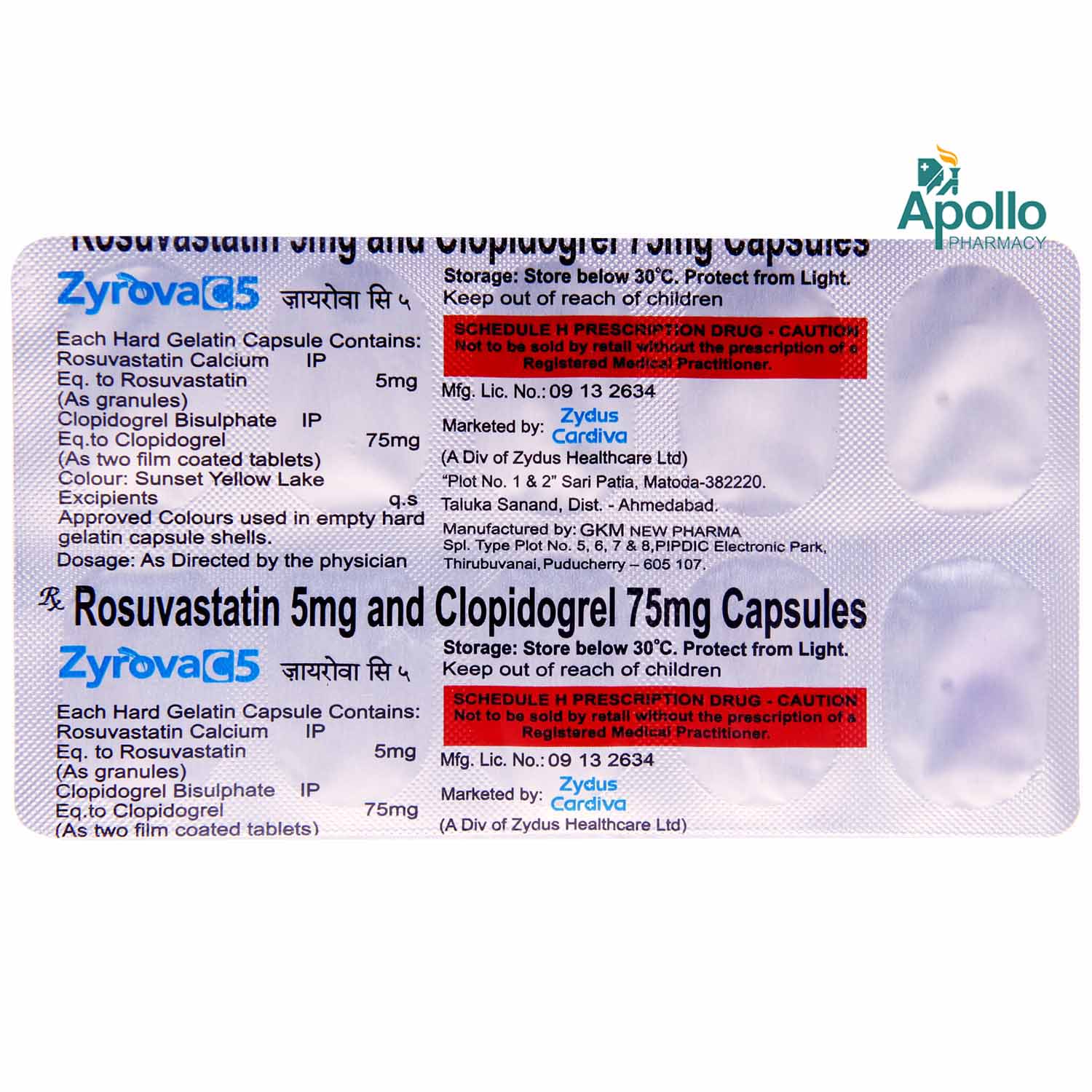 Zyrova C 5 Capsule 10's Price, Uses, Side Effects, Composition - Apollo ...
