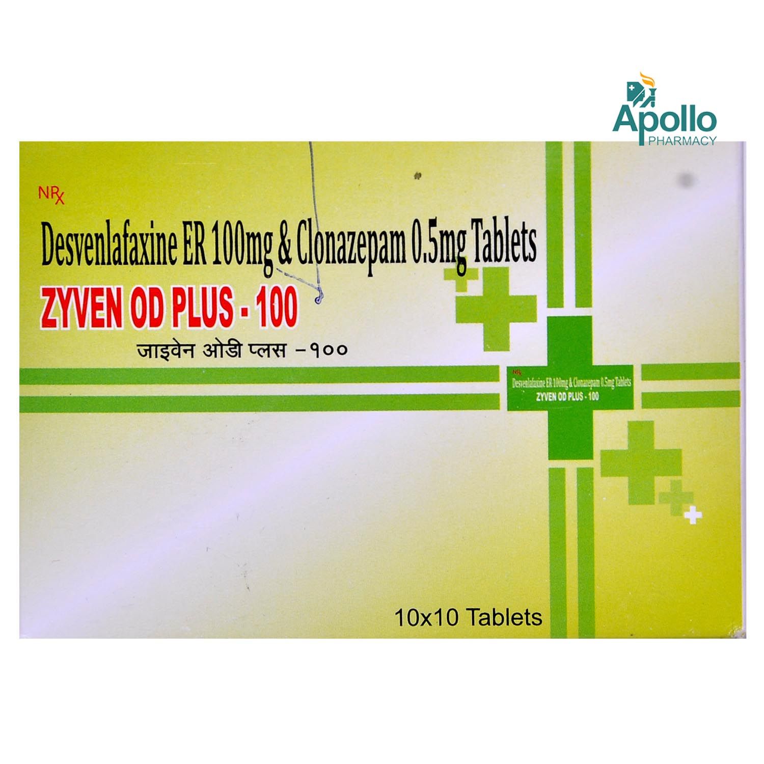 ZYVEN OD PLUS 100MG TABLET Price, Uses, Side Effects, Composition ...