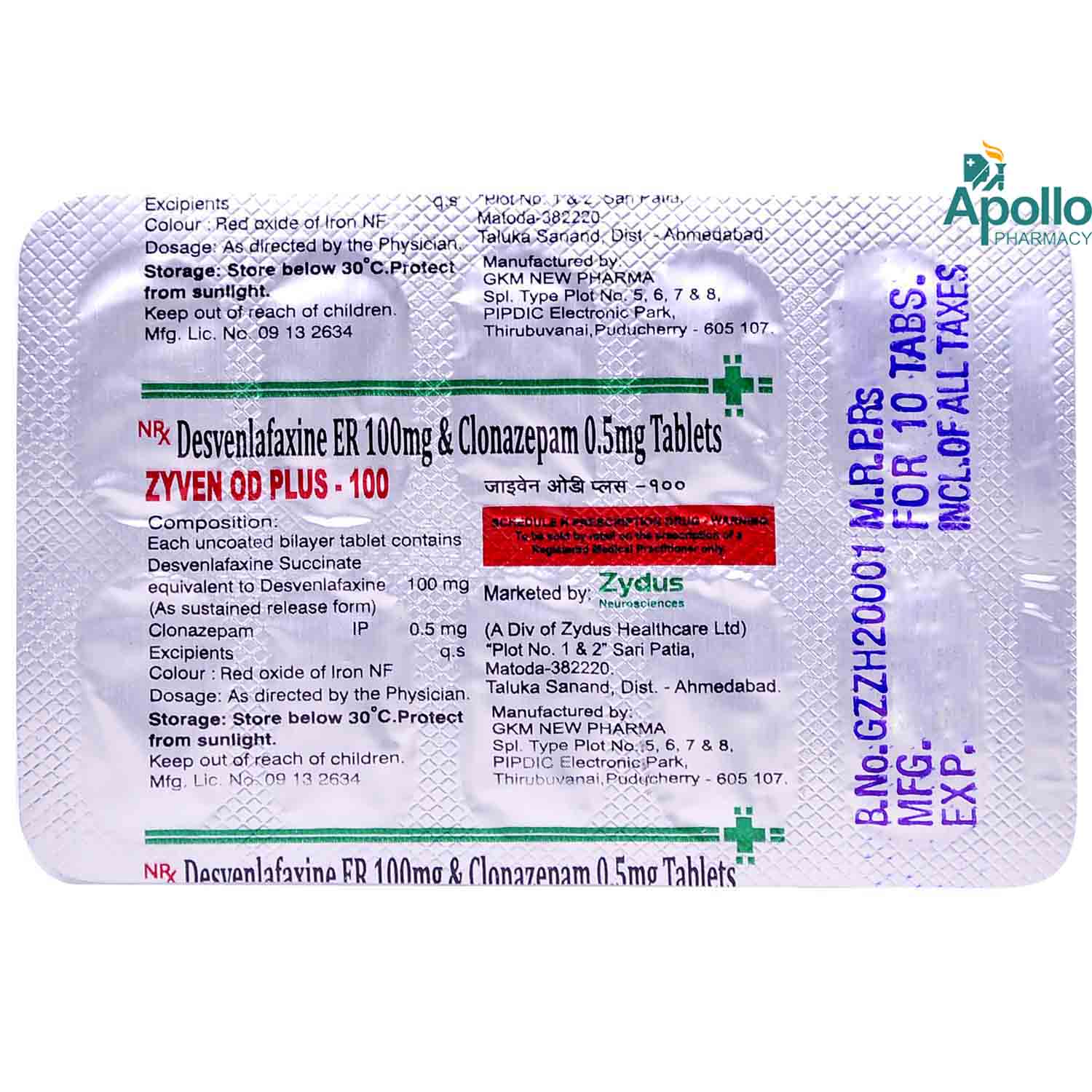 ZYVEN OD PLUS 100MG TABLET Price, Uses, Side Effects, Composition ...